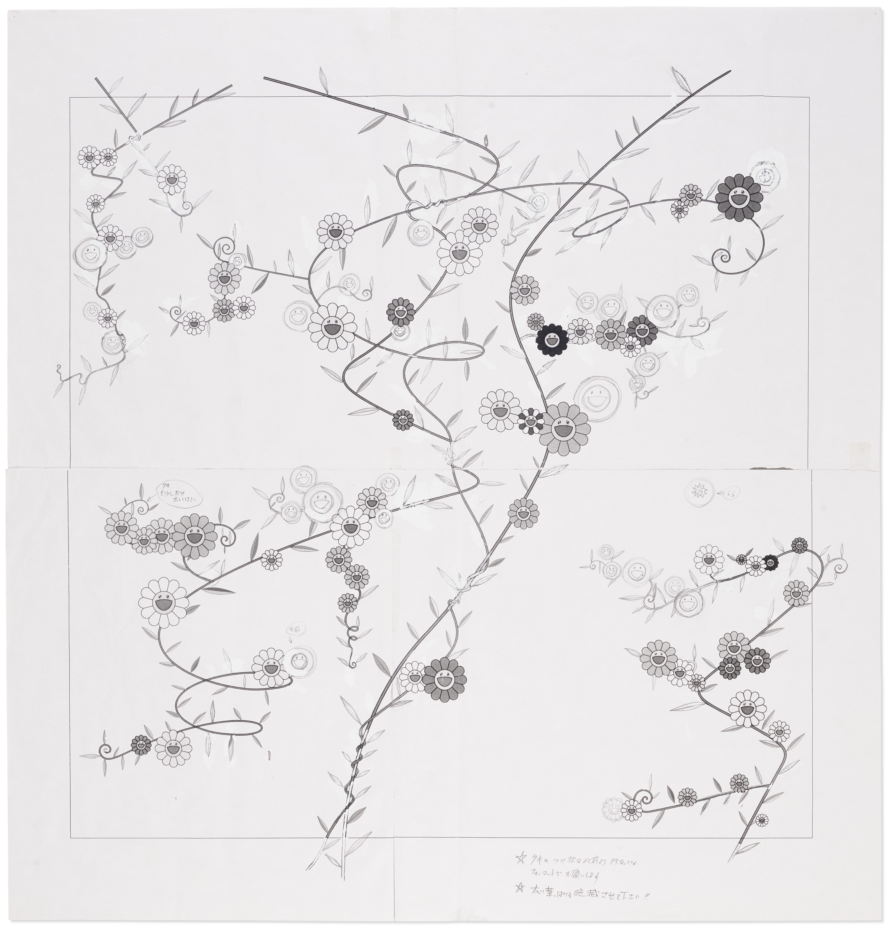 Takashi Murakami (b. 1962), Cube Drawing | Christie’s