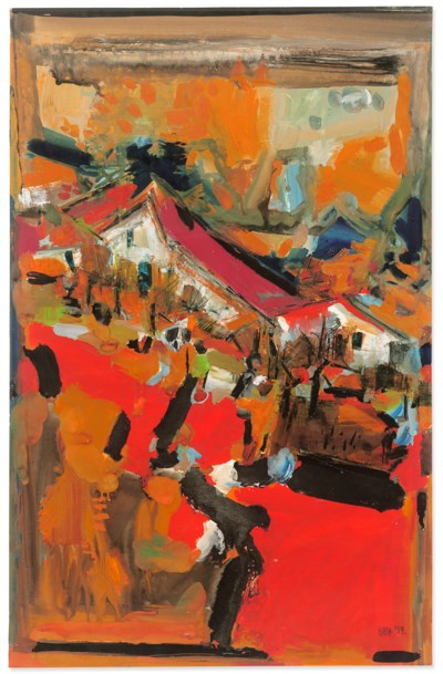 SAYED HAIDER RAZA (1922-2016) , Untitled | Christie's