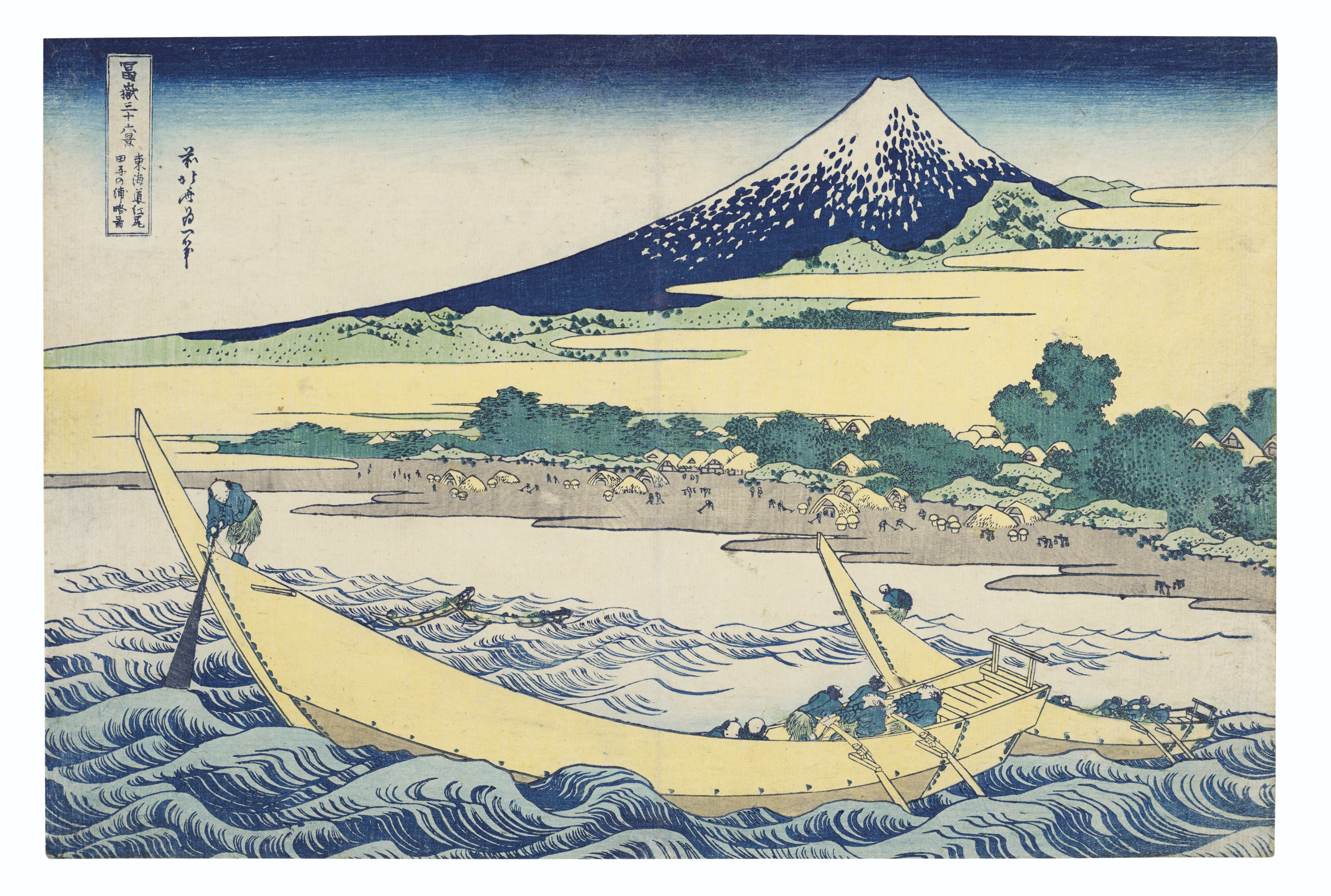 KATSUSHIKA HOKUSAI (1760-1849)