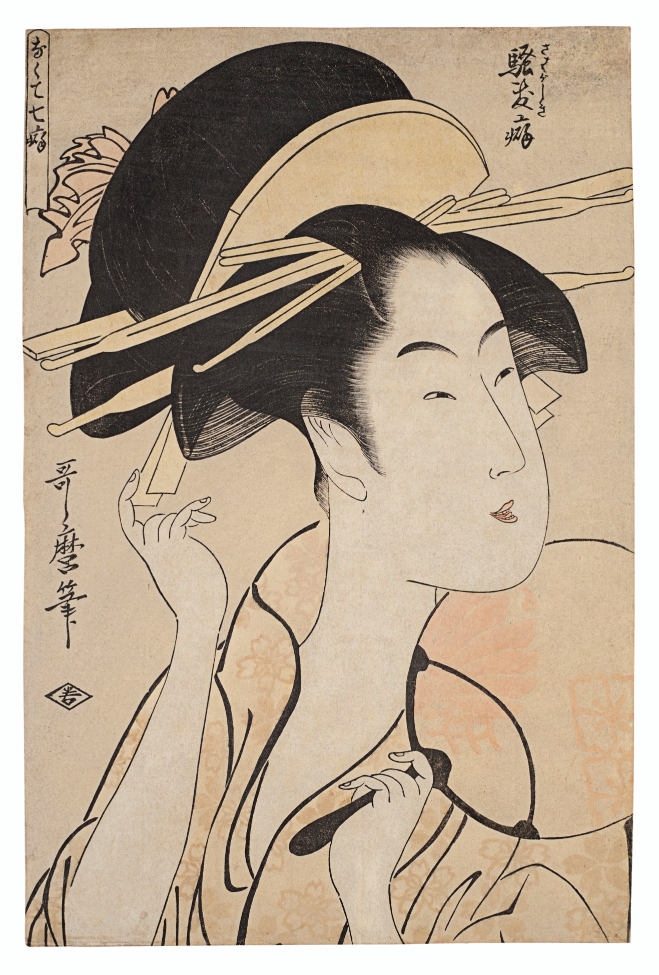KITAGAWA UTAMARO (1754-1806), Sawagashiki kuse (The habit of ...
