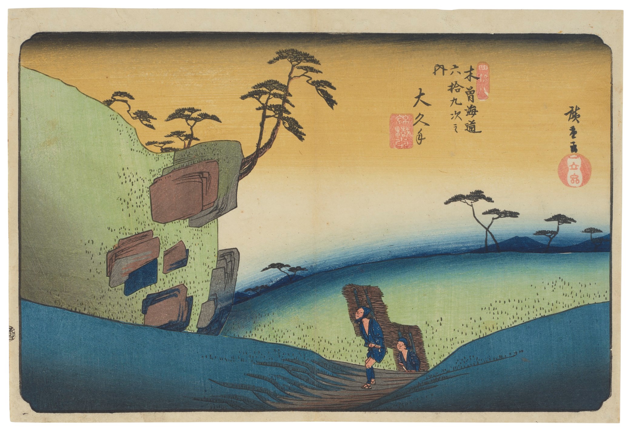 UTAGAWA HIROSHIGE (1797-1858), Okute | Christie's