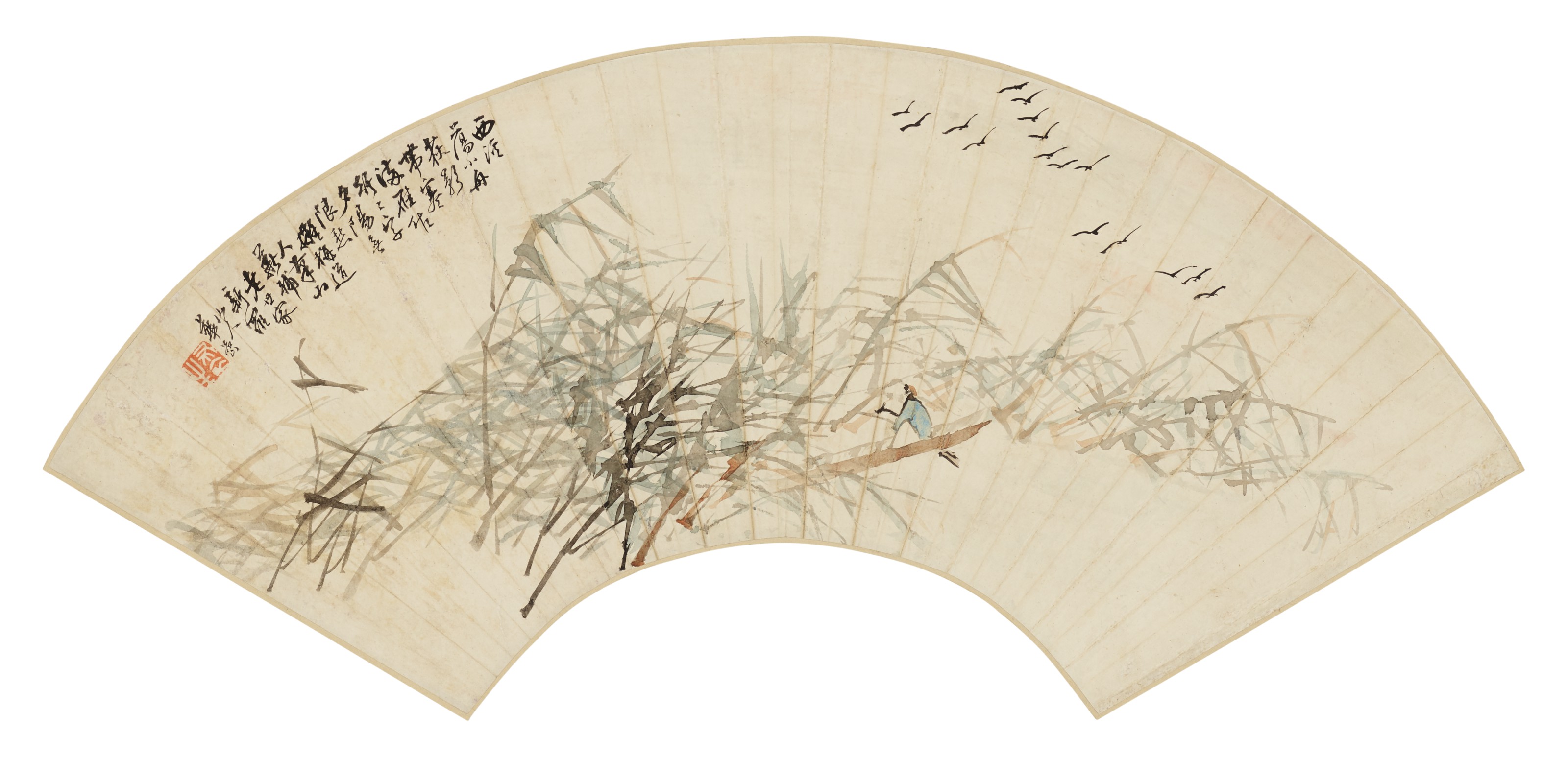 WITH SIGNATURE OF HUA YAN (1682-1756), Wild Geese and Reeds | Christie’s