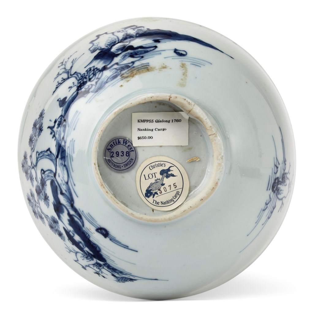 A CHINESE PORCELAIN 'NANKING CARGO' BLUE AND WHITE BOWL, QIANLONG ...