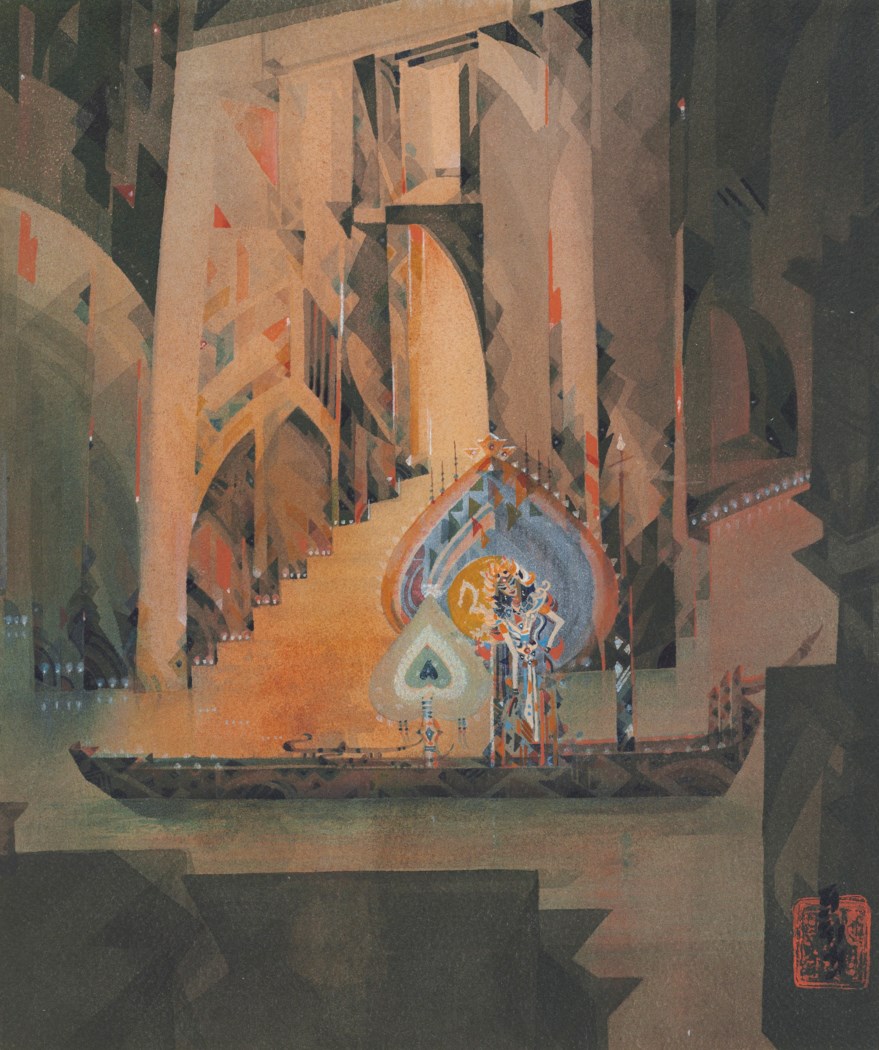 PROSANTO ROY (1908-1973), Untitled (Princess of Fairyland) | Christie's