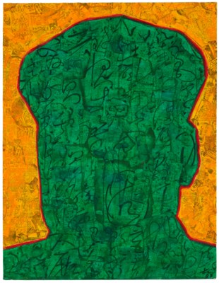 XUE SONG (B. 1965), Mao (A Set of 3) | Christie’s