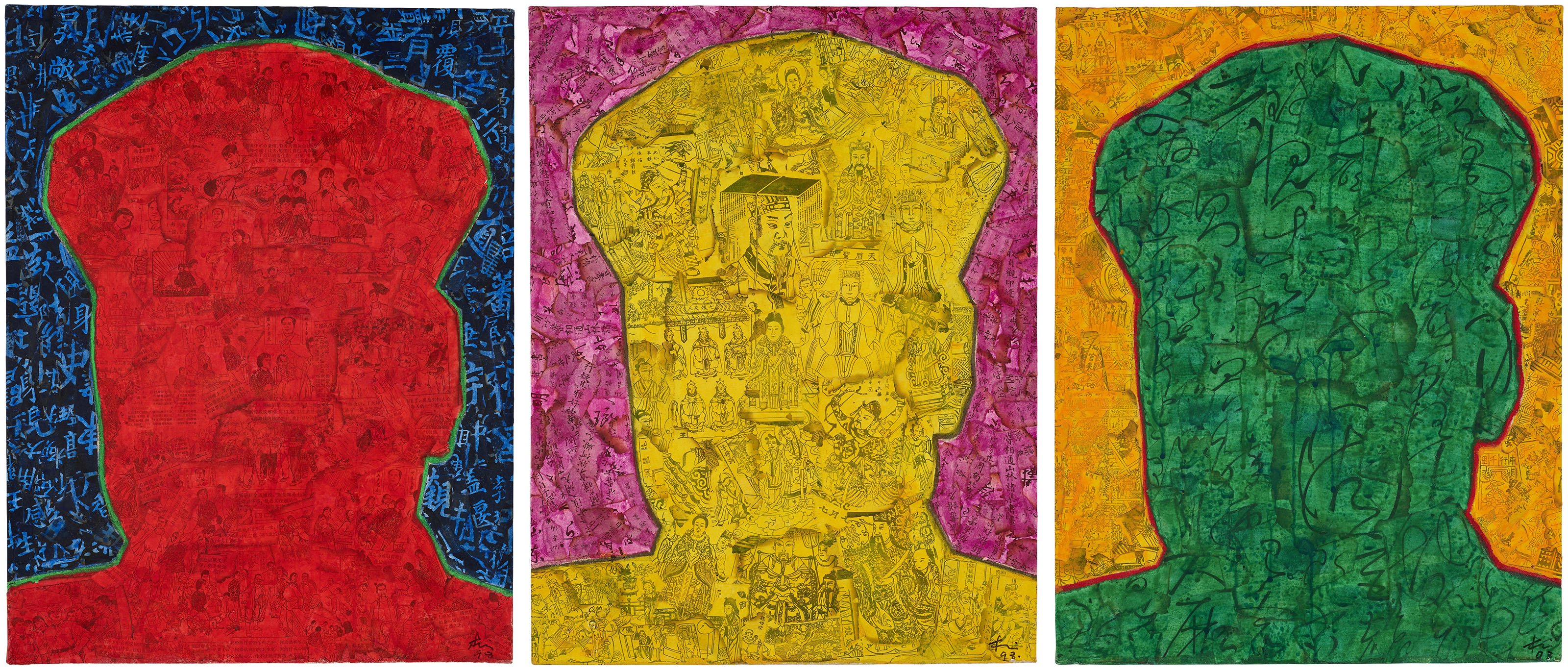 XUE SONG (B. 1965), Mao (A Set of 3) | Christie’s