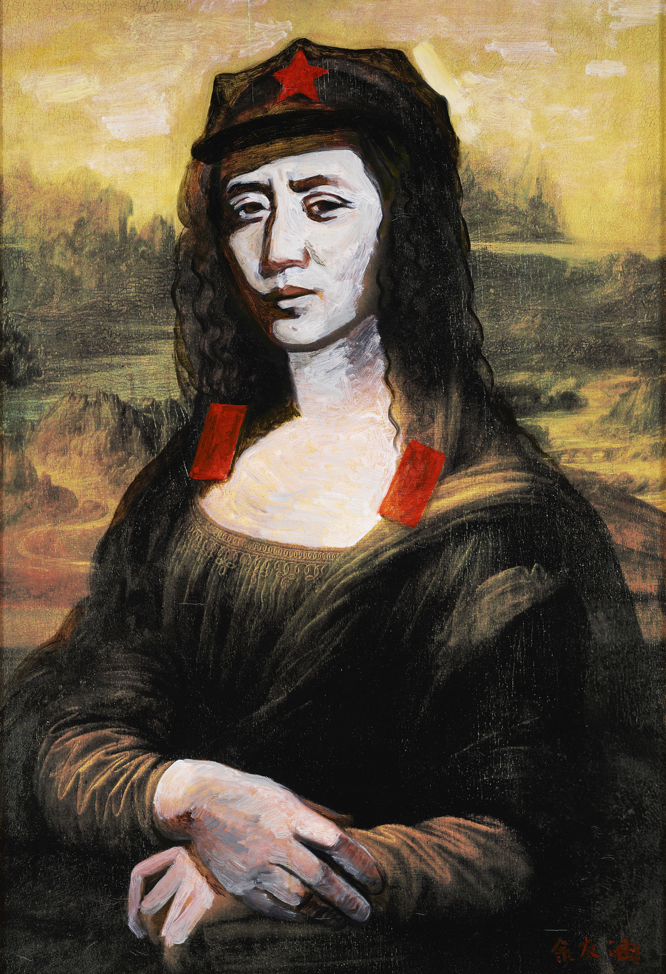 YU YOUHAN (B. 1943), Untitled | Christie’s