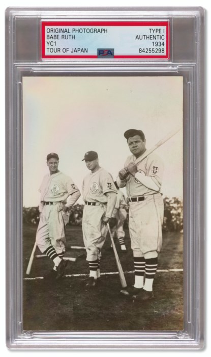 1934 Babe Ruth, Lou Gehrig and Jimmie Foxx U.S. All-Star Tour of Japan ...