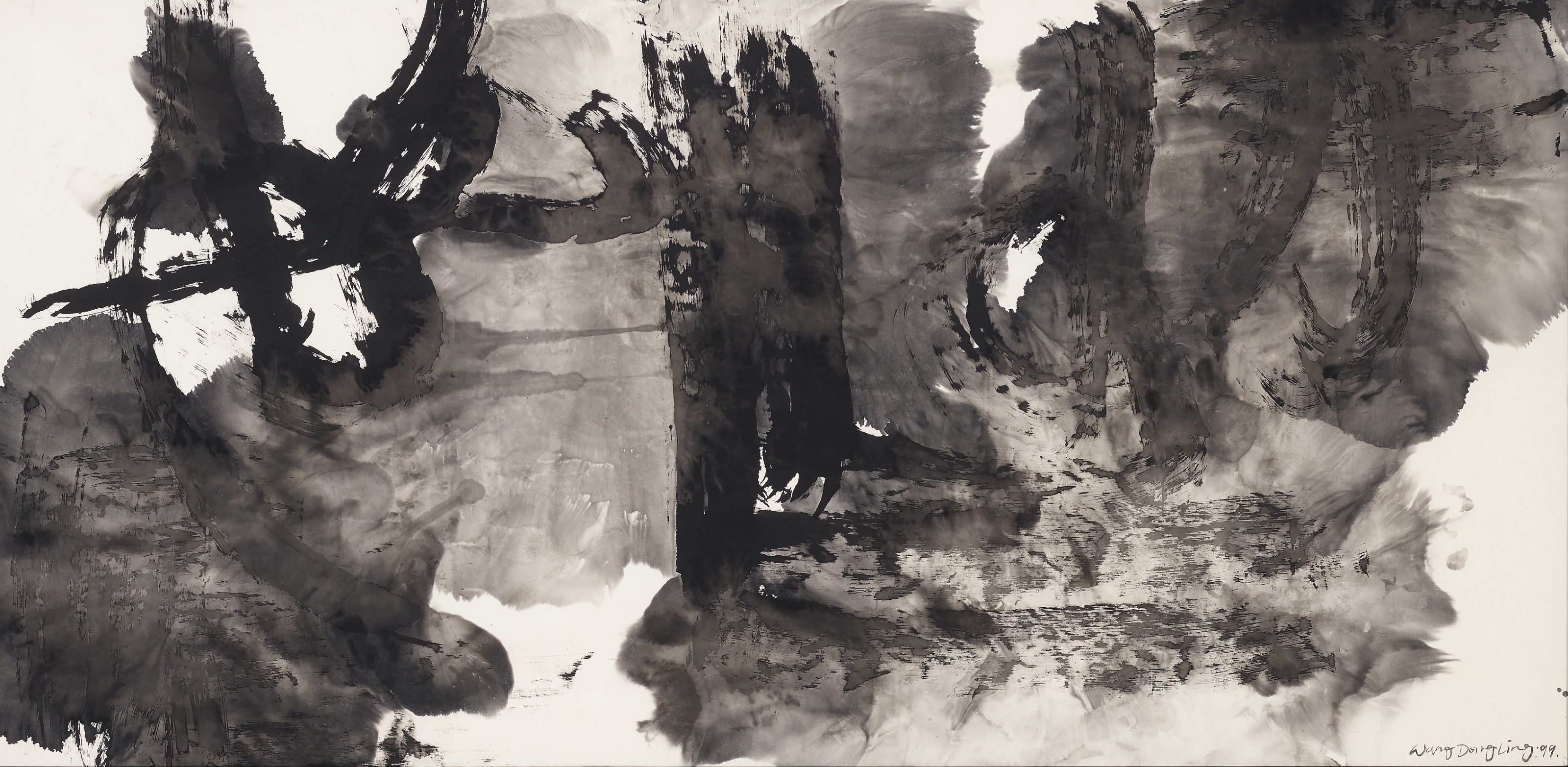 WANG DONGLING (B. 1945), Abstract | Christie’s