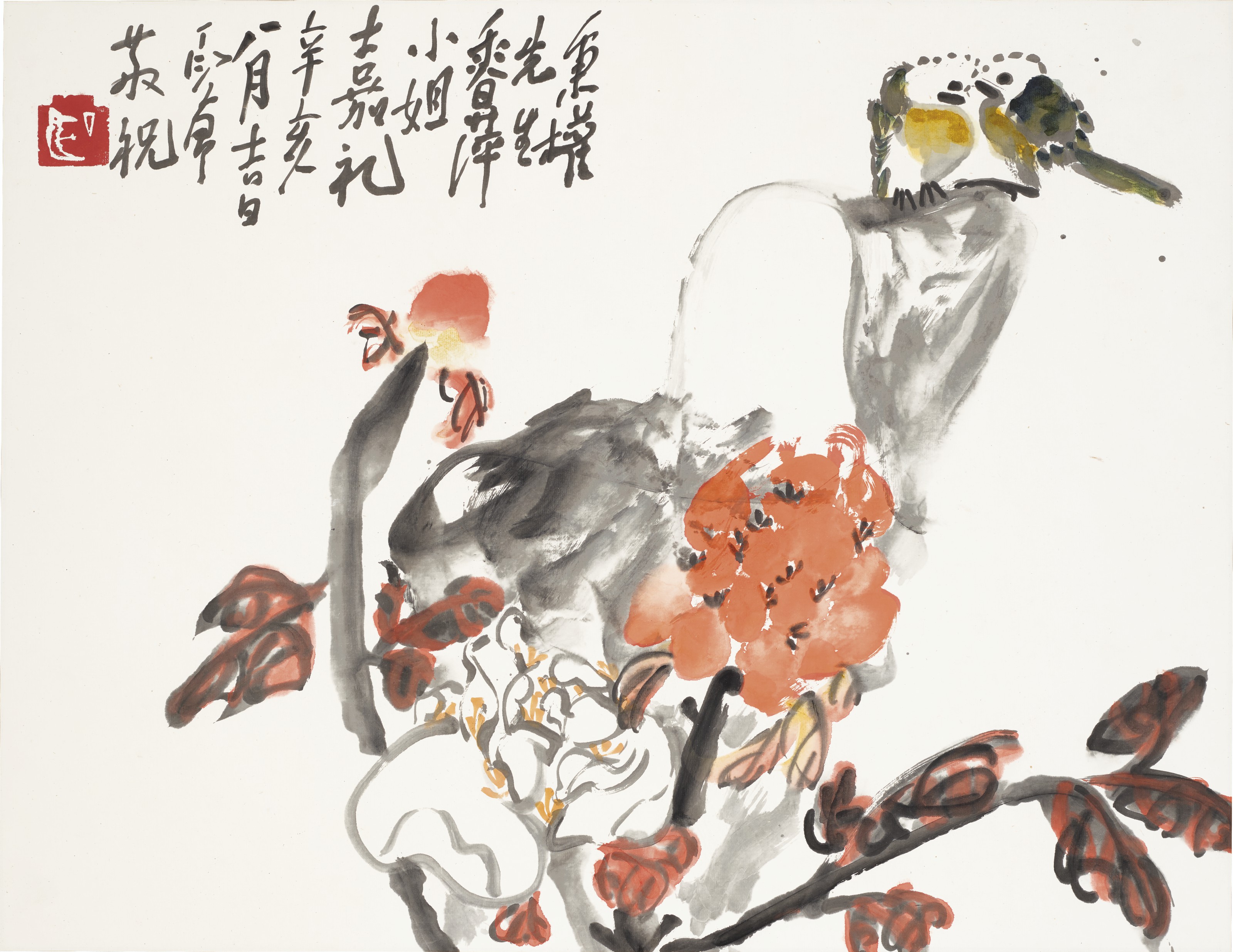 DING YANYONG (1902-1978), Lovebirds | Christie’s