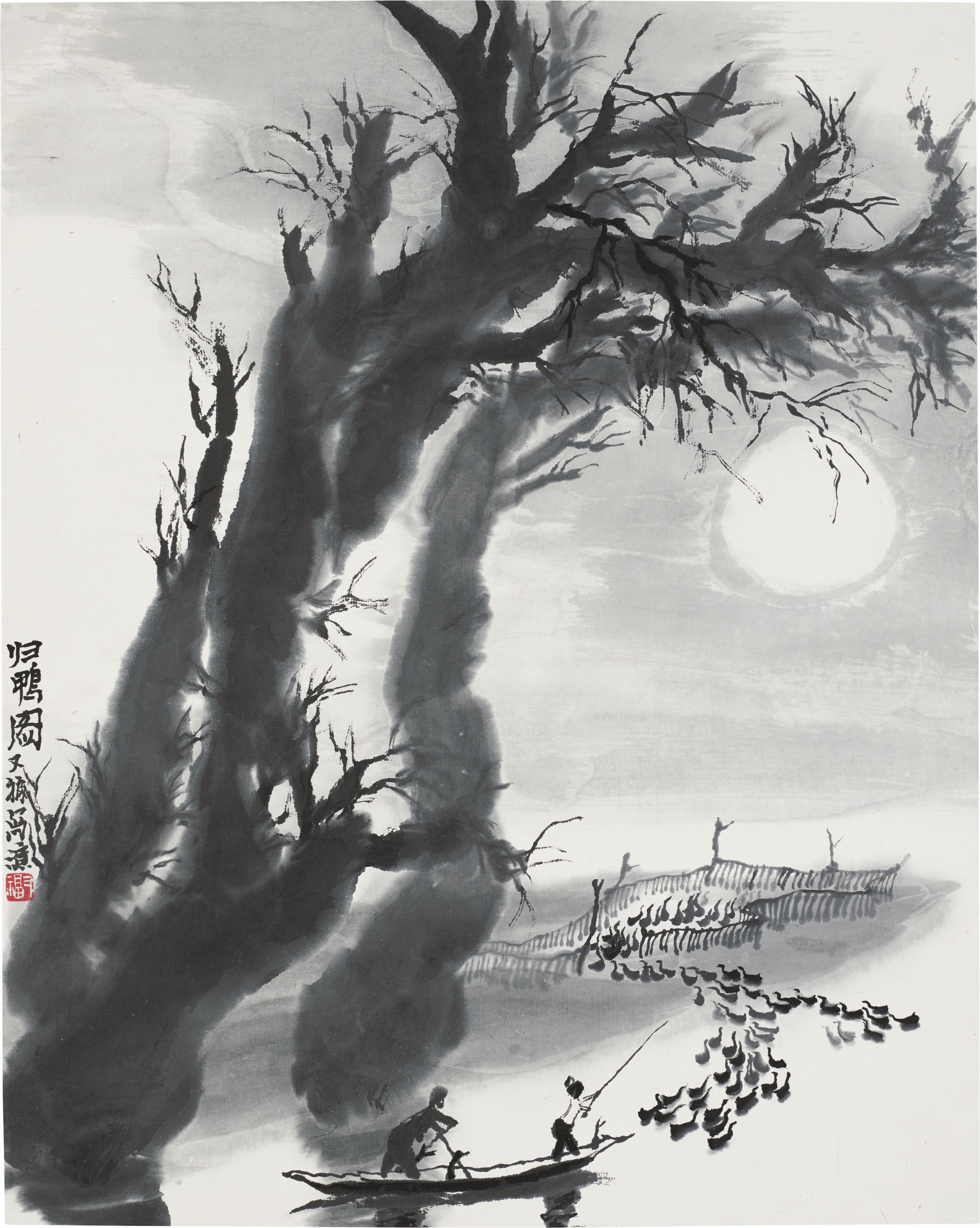 JIA YOUFU (B. 1942), Herding Ducks | Christie’s