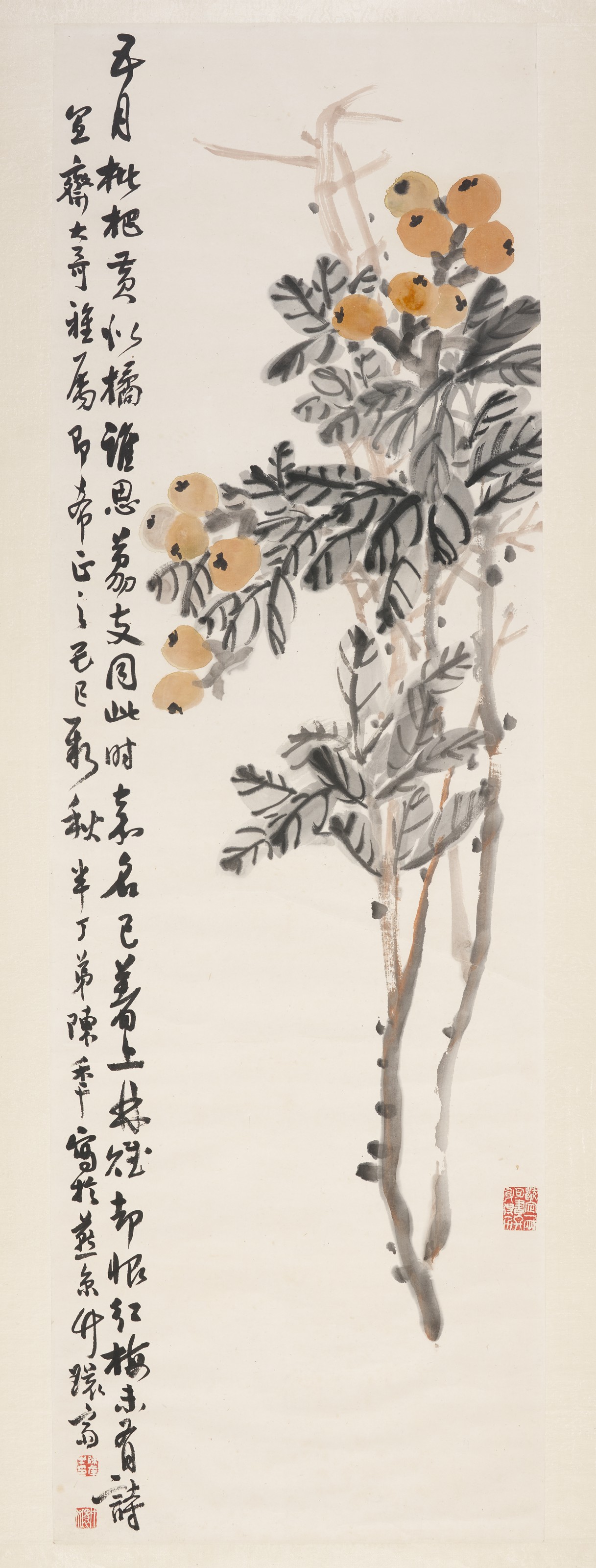 CHEN BANDING (1876-1970), Loquats | Christie’s