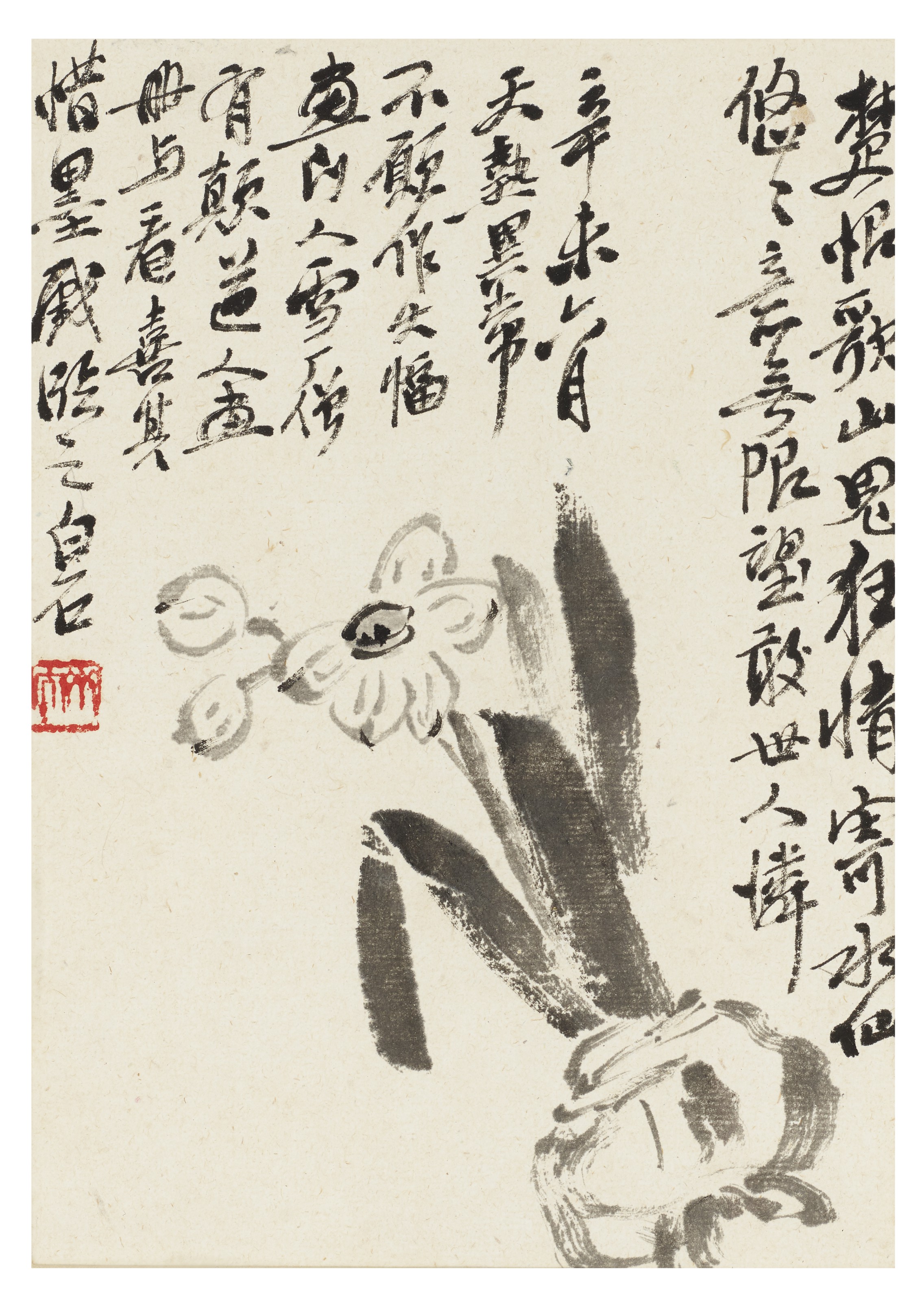QI BAISHI (WITH SIGNATURE OF, 1863-1957), Narcissus | Christie’s