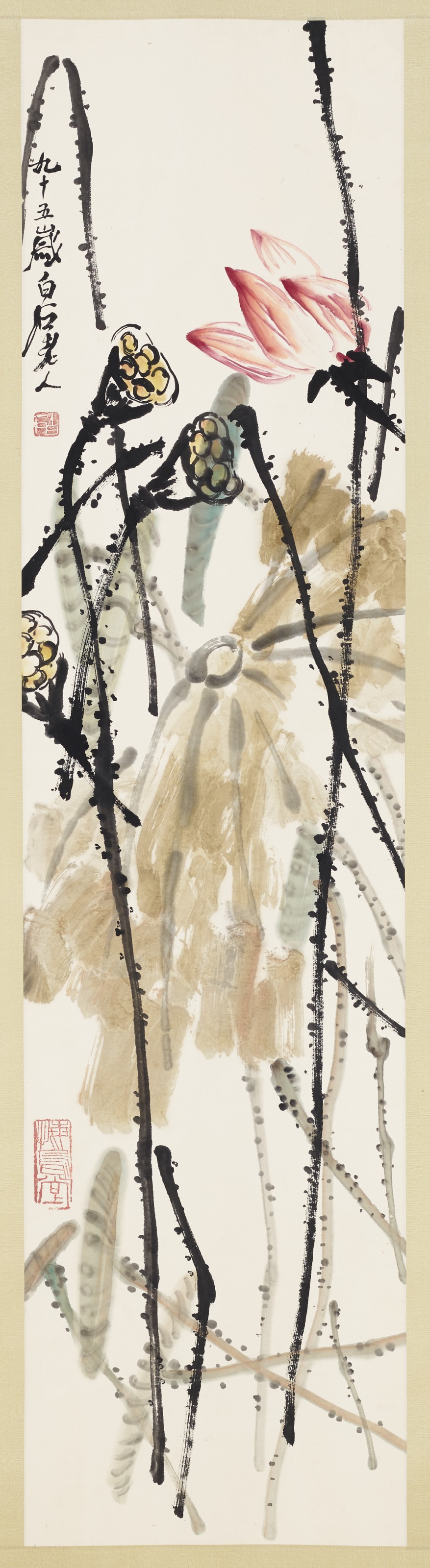 QI BAISHI (WITH SIGNATURE OF, 1863-1957), Lotus with Seed Pods | Christie’s