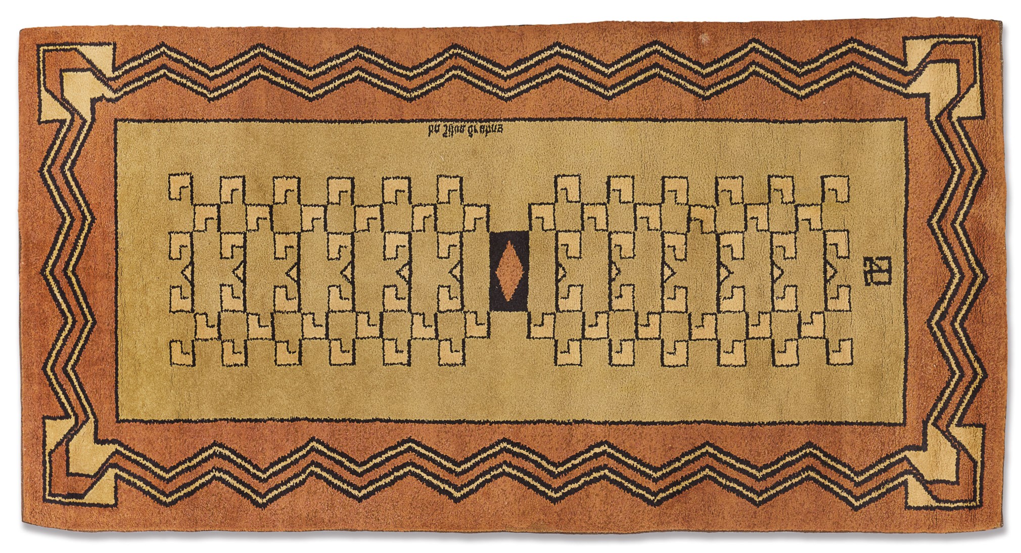 IVAN DA SILVA BRUHNS (1881-1980) POUR LA MANUFACTURE DE SAVIGNY, Tapis ...