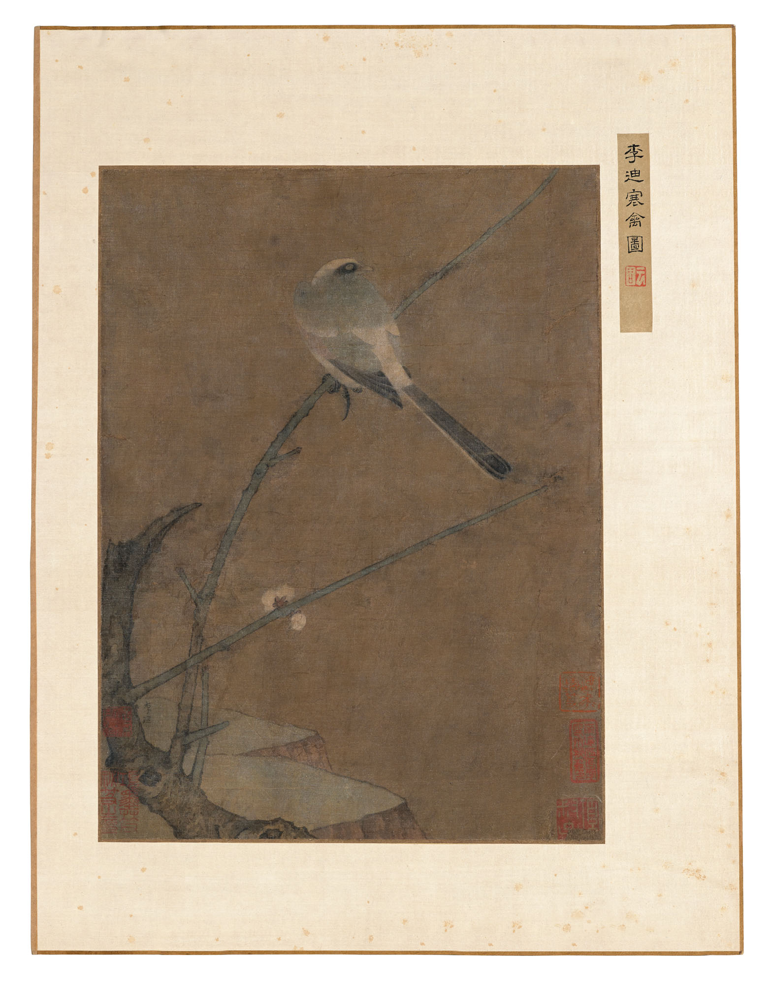 ATTRIBUE A LI DI (CHINE, DYNASTIE YUAN,1279-1368 OU POSSIBLEMENT ...