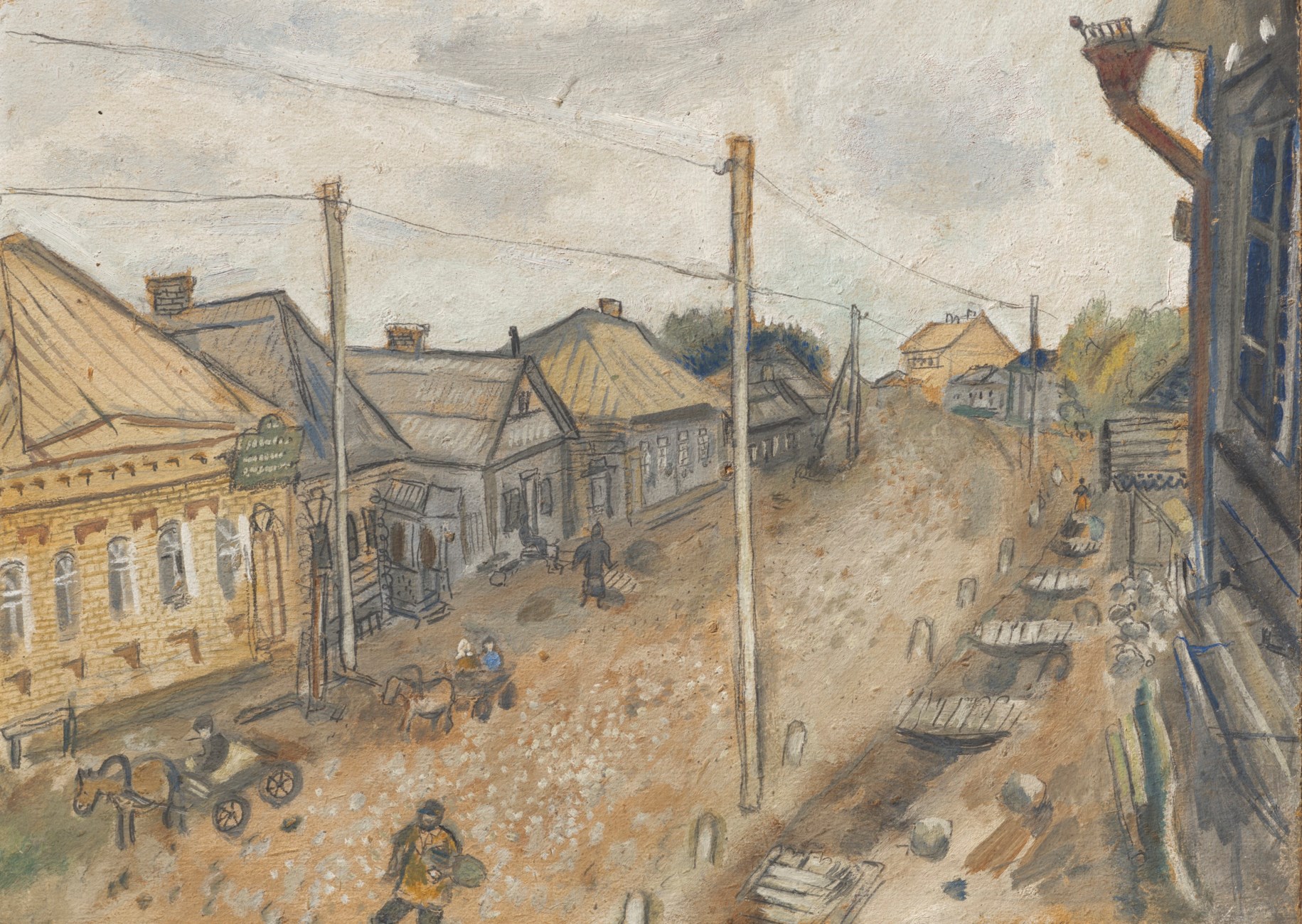 MARC CHAGALL (1887-1985), Rue à Vitebsk | Christie's