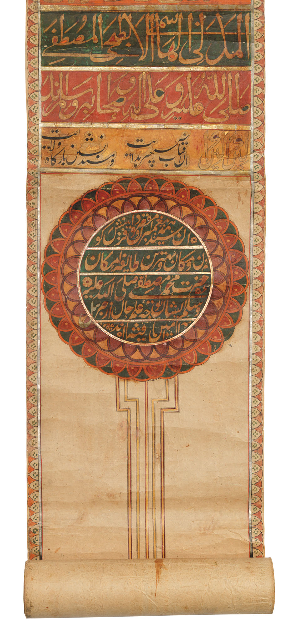 A GENEALOGICAL SCROLL (SILSILANAMA), DECCAN, CENTRAL INDIA, 18TH ...
