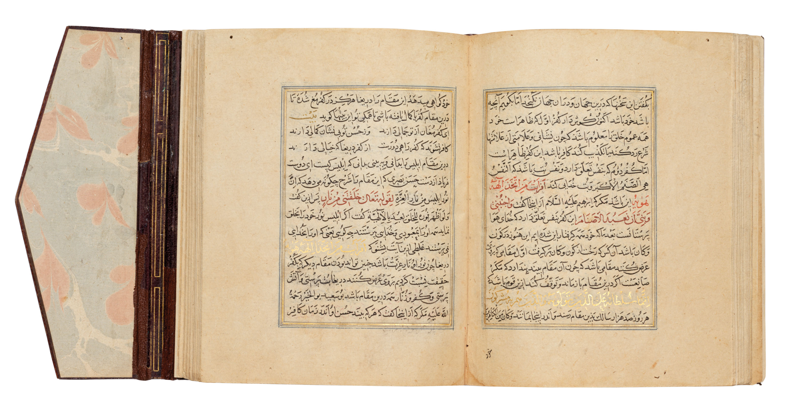 'AYN AL-QUDAT HAMADANI (D.1130 AD): TAMHIDAT