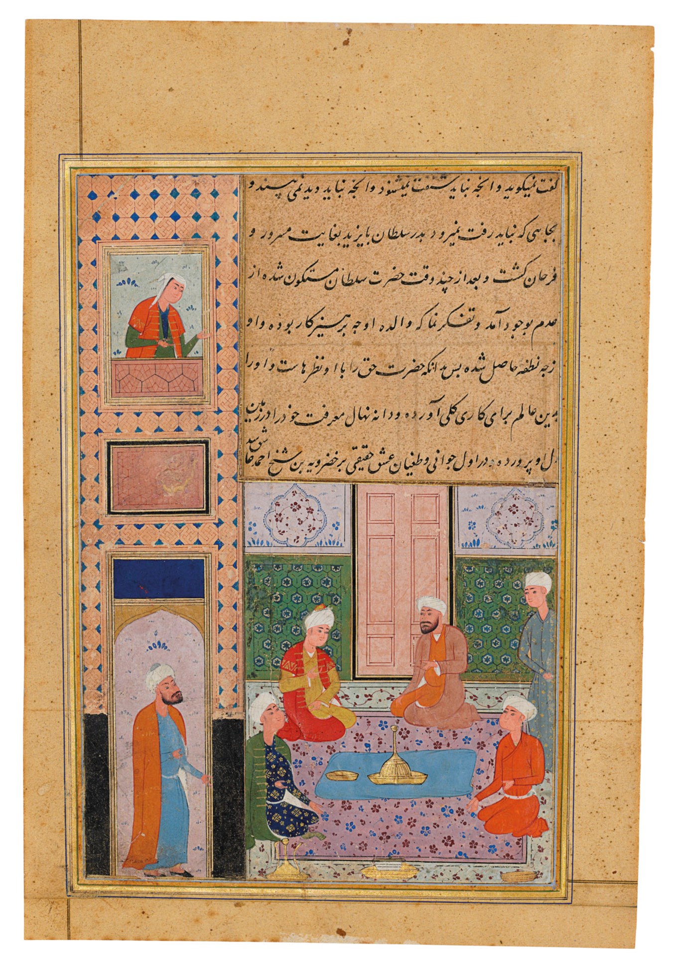 BAYAZID BASTAMI AND THE YOUTH KHIZRAVAYH BIN SHAYKH AHMAD, SAFAVID ...