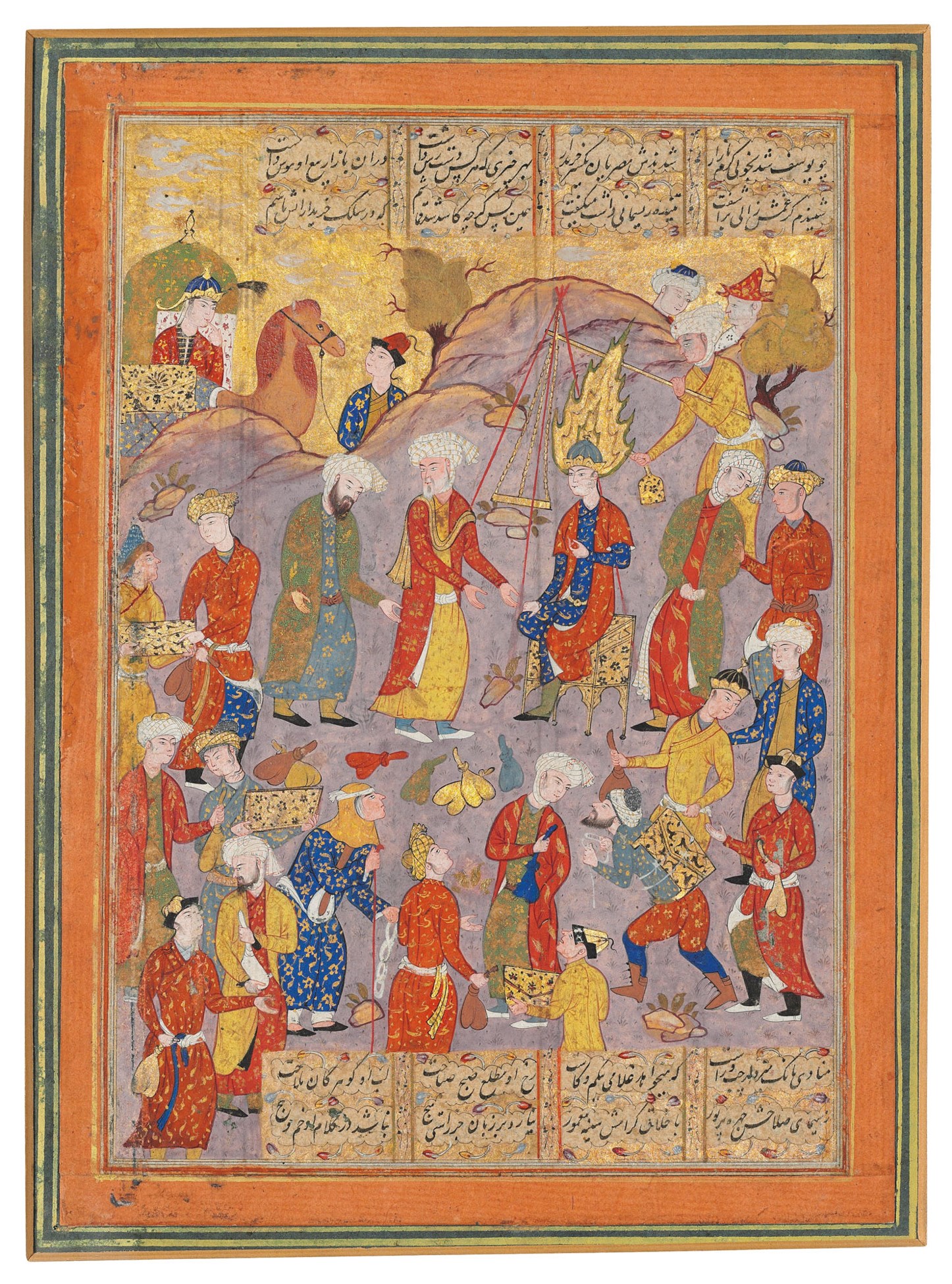 ZULAYKHA BIDS FOR YUSUF IN THE SLAVE MARKET OF EGYPT, SAFAVID IRAN ...
