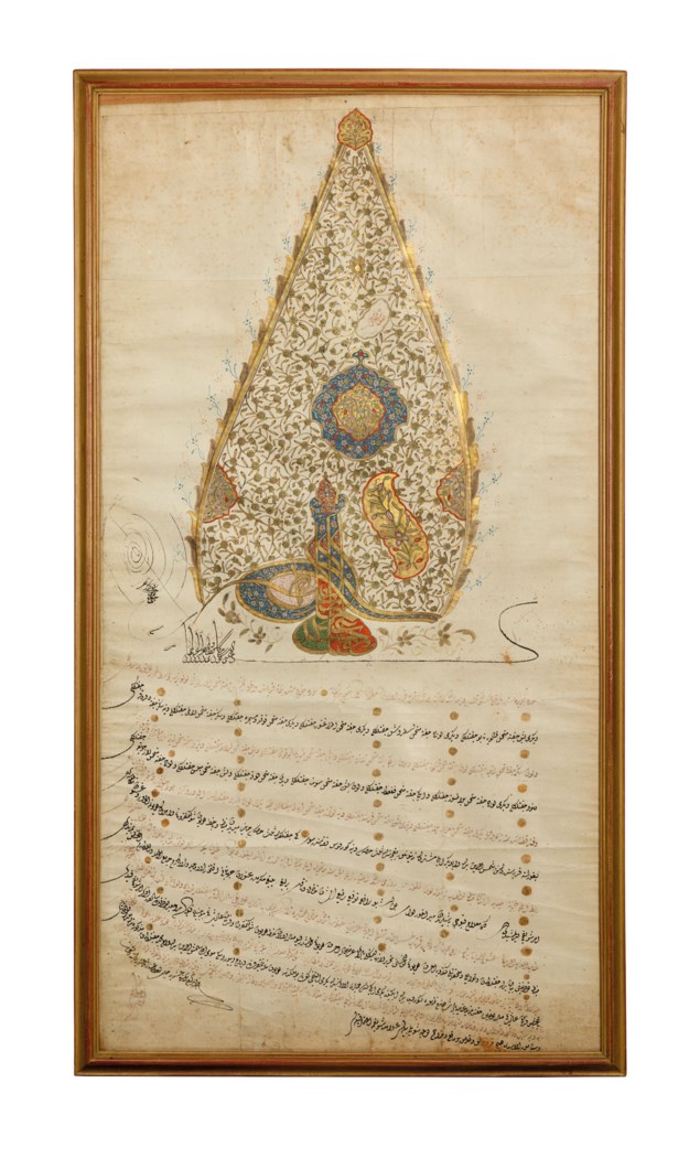 A FIRMAN OF SULTAN MUSTAFA IV (R. 1807-08 AD), CONSTANTINOPLE, OTTOMAN ...