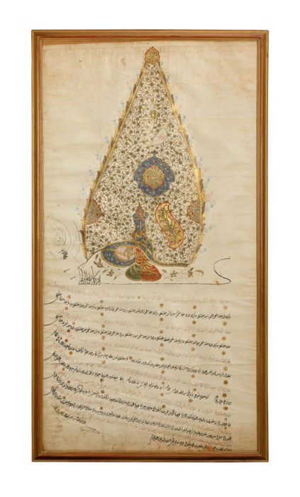 A FIRMAN OF SULTAN MUSTAFA IV (R. 1807-08 AD), CONSTANTINOPLE, OTTOMAN ...