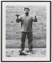 AI WEIWEI (B. 1957), Dropping a Han Dynasty Urn | Christie's