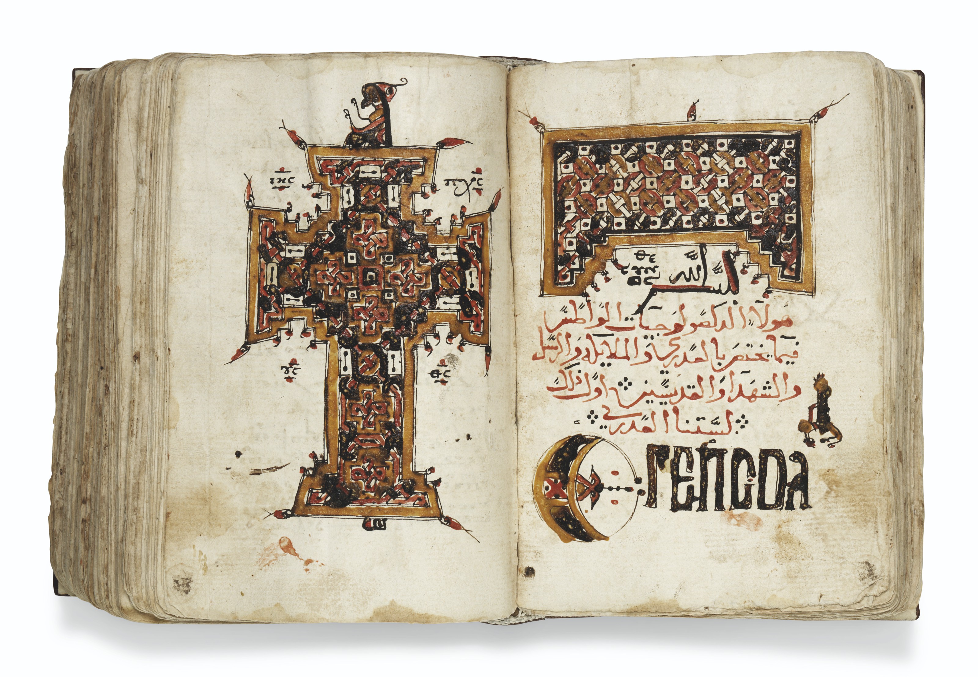 Anonymous Coptic scribe, Lives of Saints and devotional readings, in Coptic, decorated ...