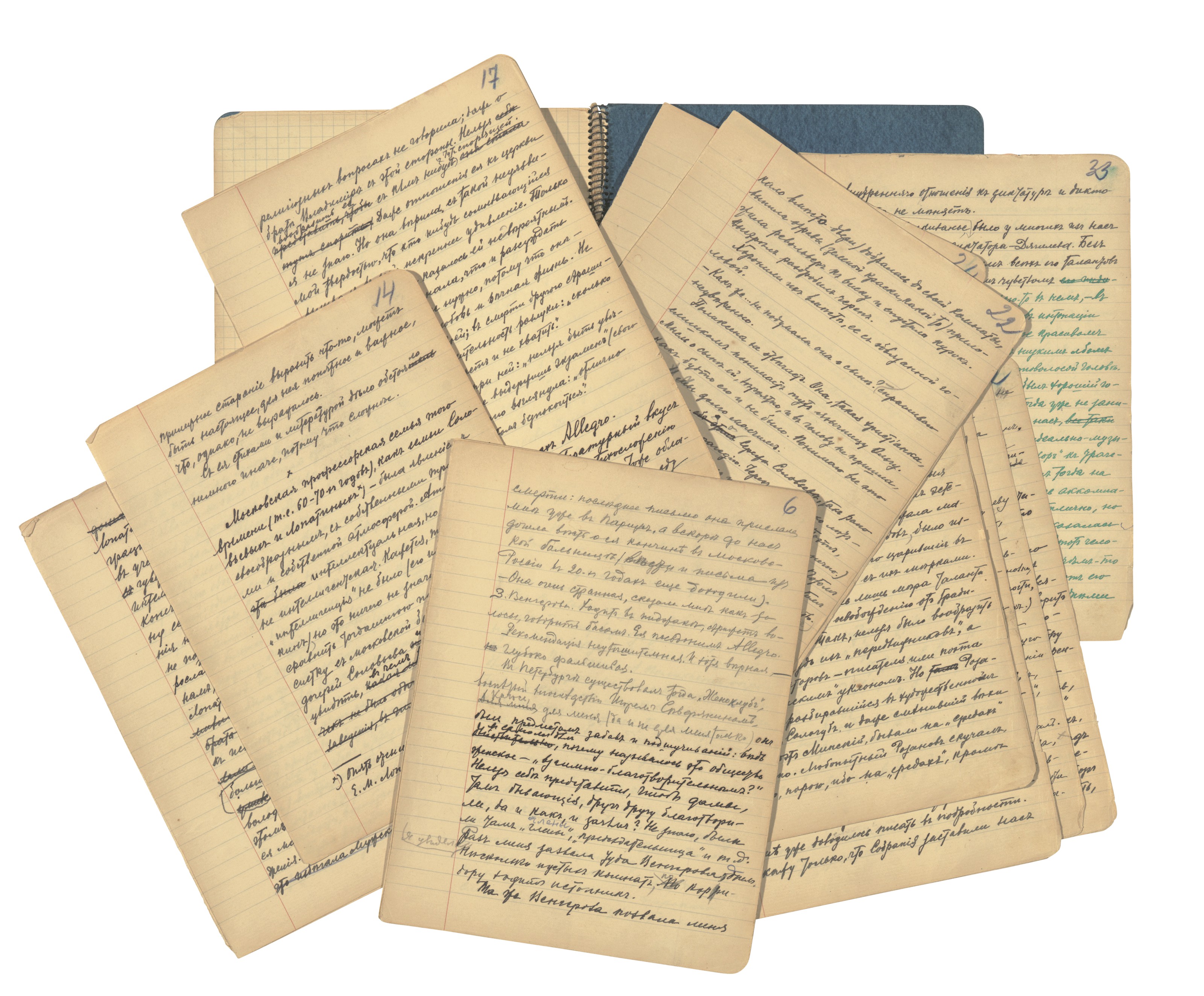 Zinaida Nikolayevna Gippius (1869-1945), Gippius’s memoir of Polyxena ...