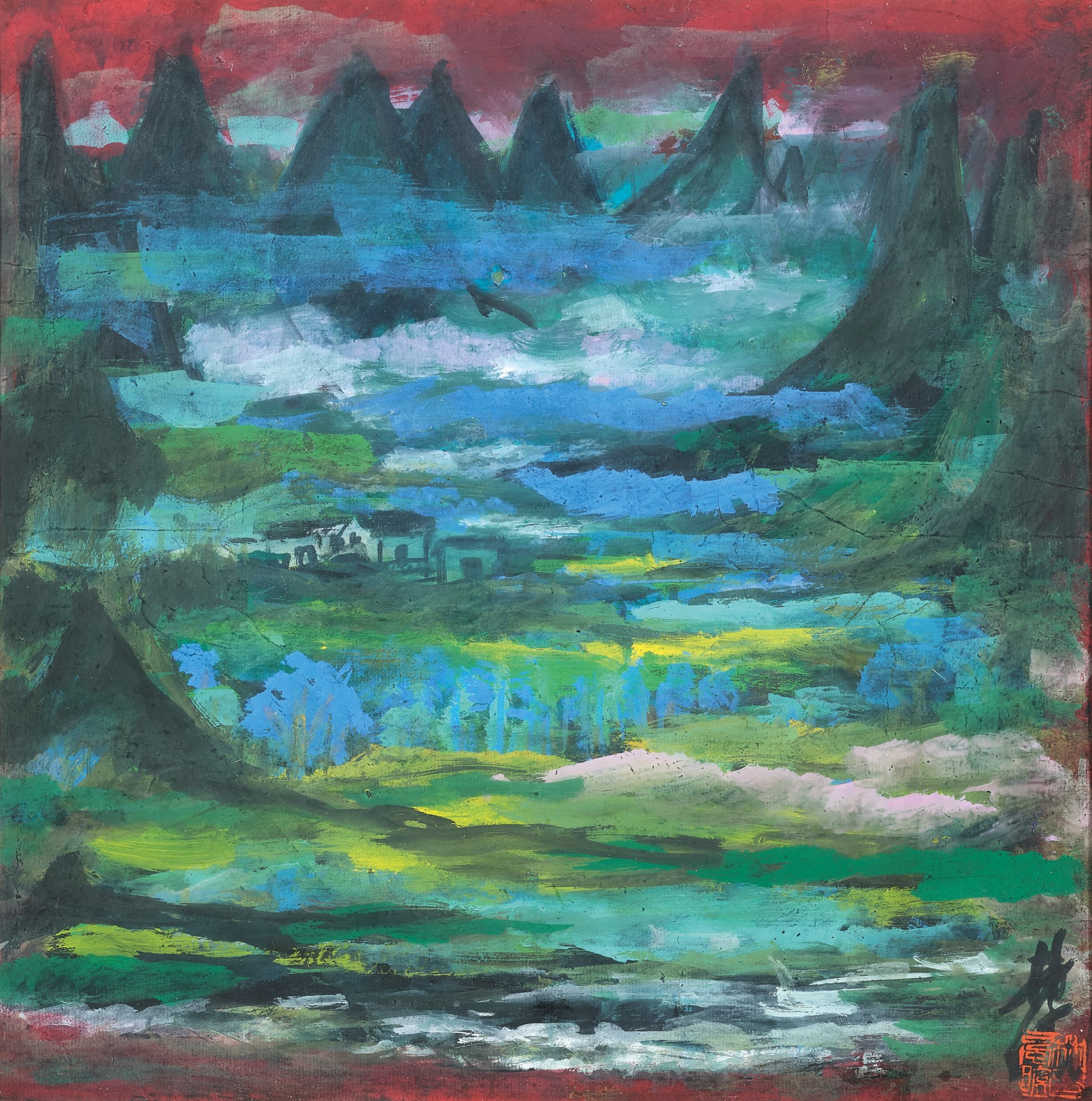 LIN FENGMIAN (1900 – 1991), Landscape | Christie's