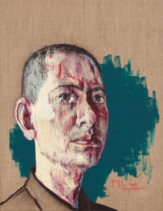 ZENG FANZHI (B. 1964), Self-Portrait I | Christie's