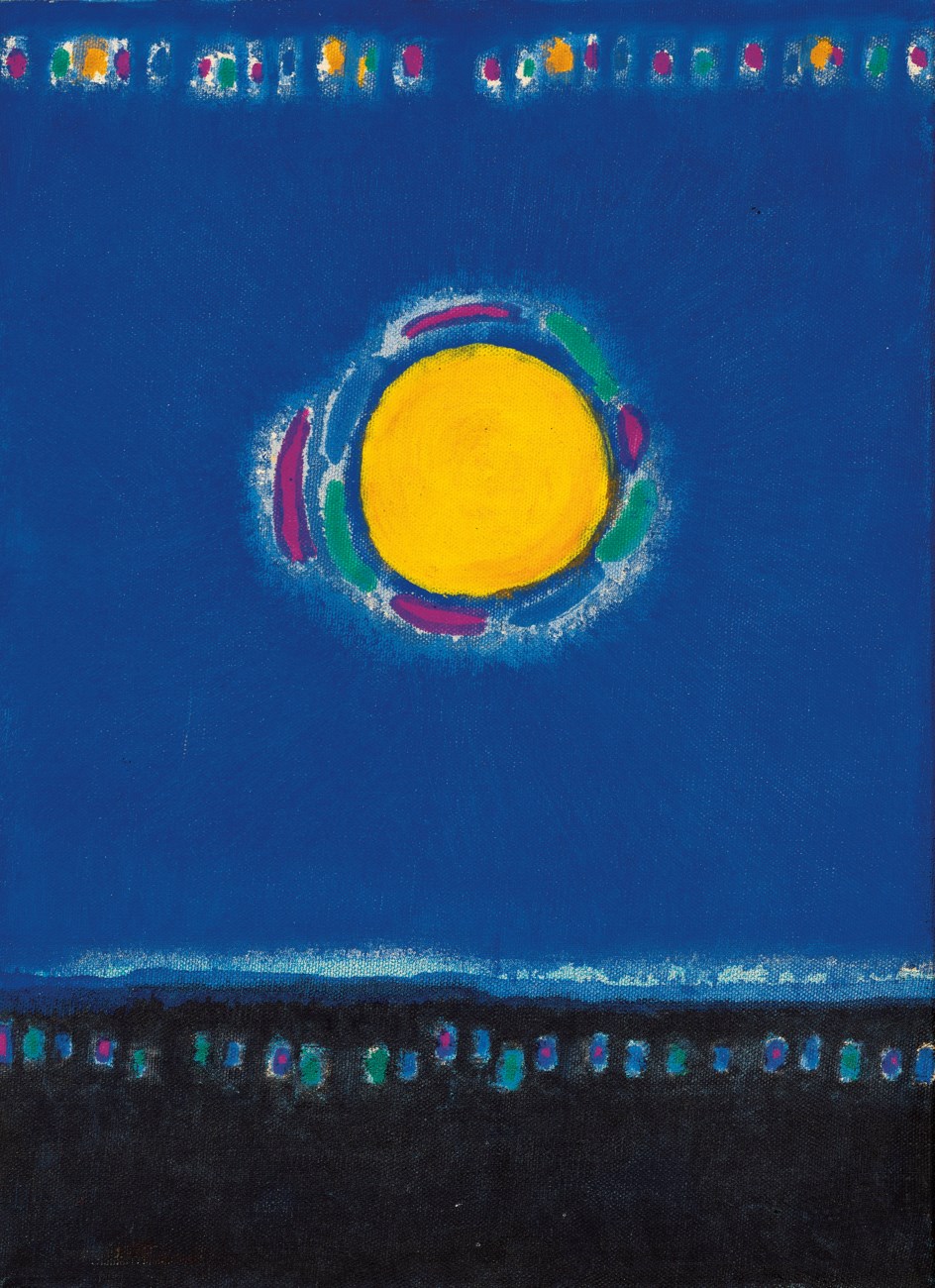 KIM WHANKI (1913-1974), Early Morning | Christie's