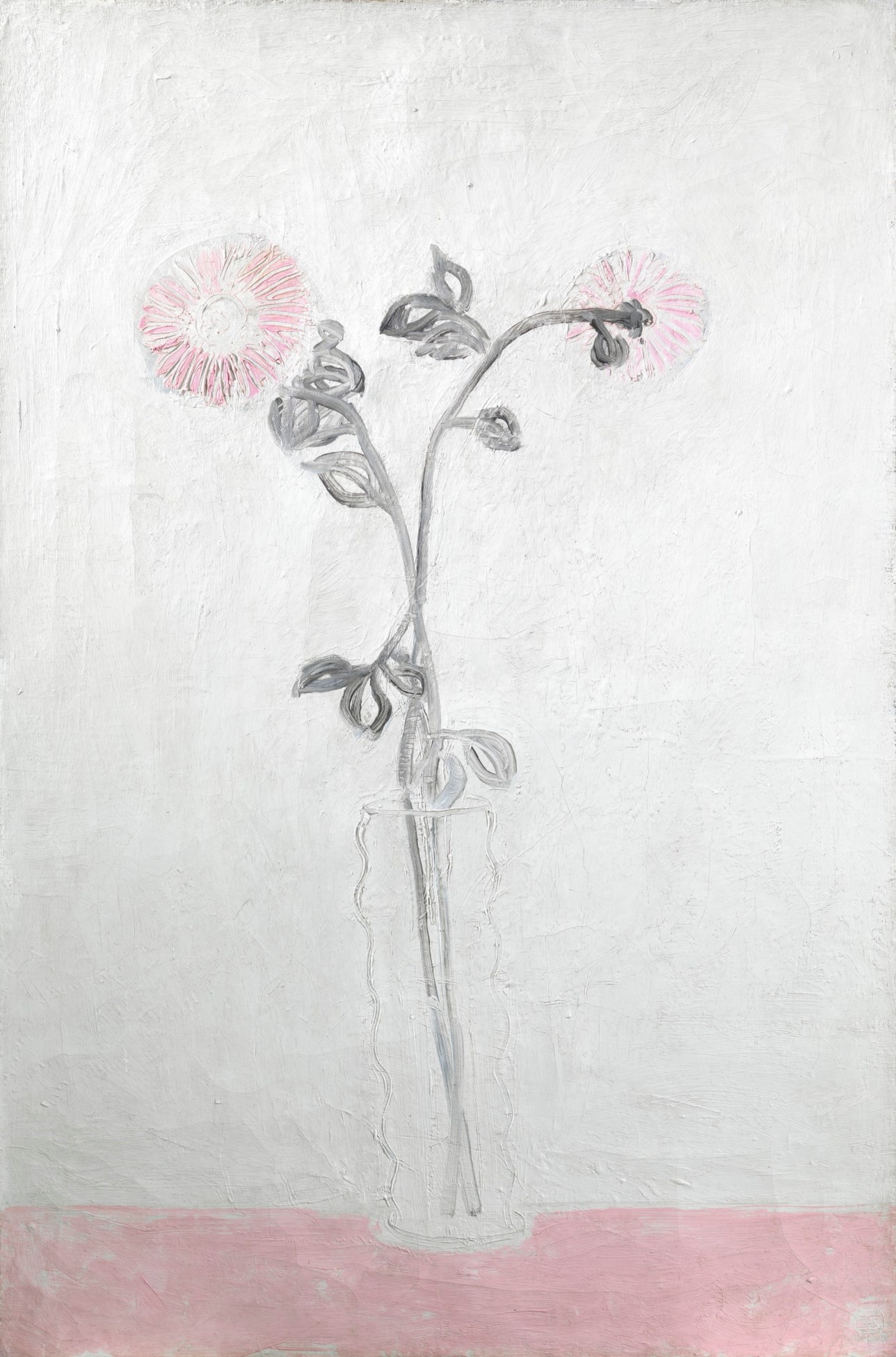 SANYU (CHANG YU, 1895-1966)