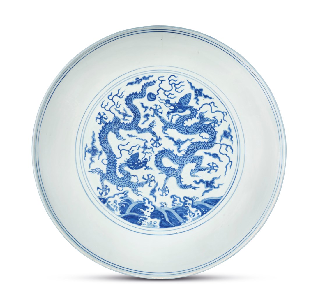 A MASSIVE BLUE AND WHITE ‘DRAGON’ DISH, JIAJING SIX-CHARACTER MARK ...
