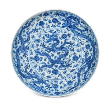 A RARE BLUE AND WHITE 'DRAGON' DISH , ZHENGDE FOUR-CHARACTER MARK IN ...
