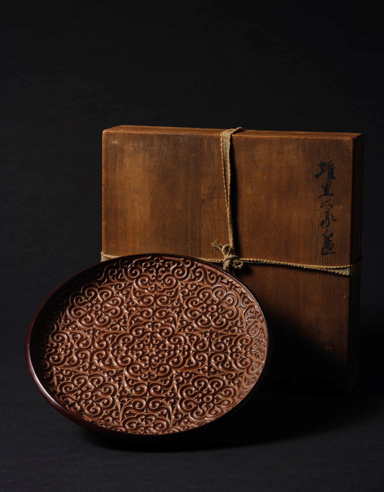 AN EXQUISITE AND EXTREMELY RARE THREE-COLOUR TIXI LACQUER CIRCULAR TRAY ...