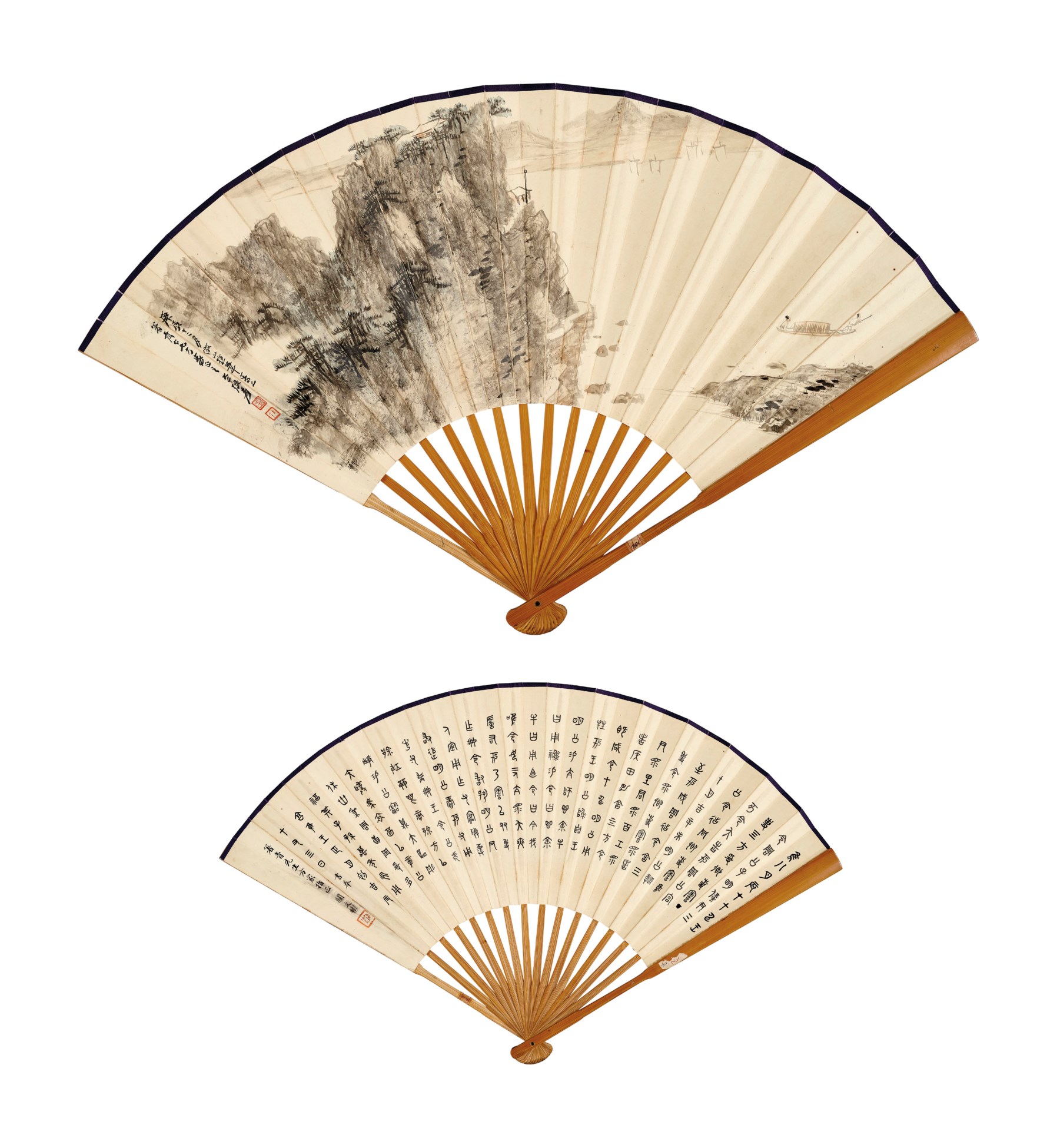 ZHANG DAQIAN (1899-1983) / GUAN WENBIN (1868-1966), Landscape after ...