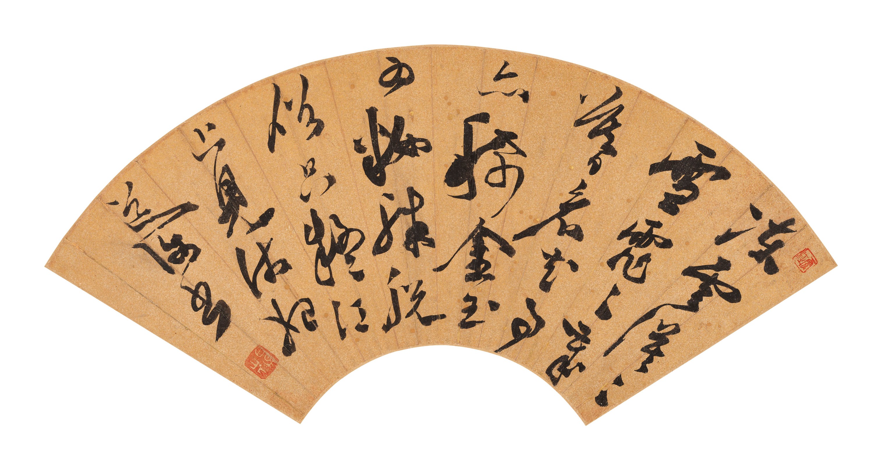 CHEN CHUN (1483-1544), Cursive Script Calligraphy | Christie's