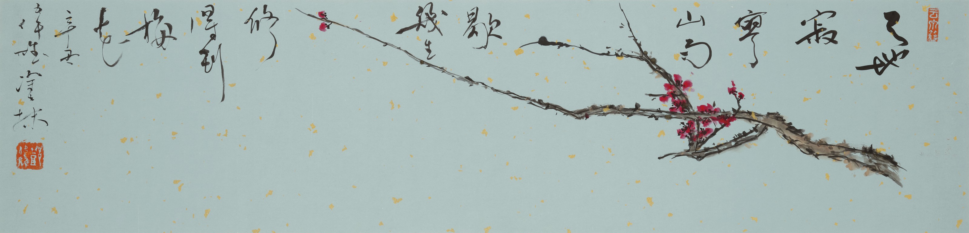 TANG WAI HUNG (B. 1946), Red Plum Blossom | Christie’s