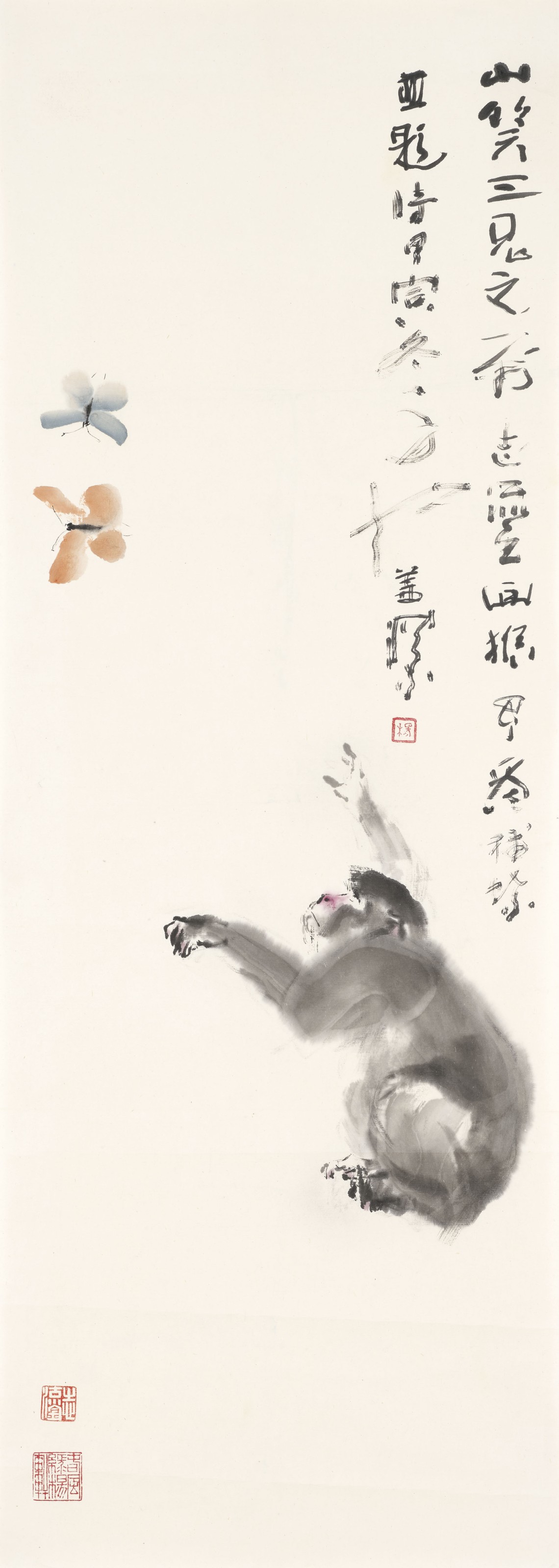 YANG SHANSHEN (1913-2004) AND ZENG ZHILIU (1931-?), Monkey and ...