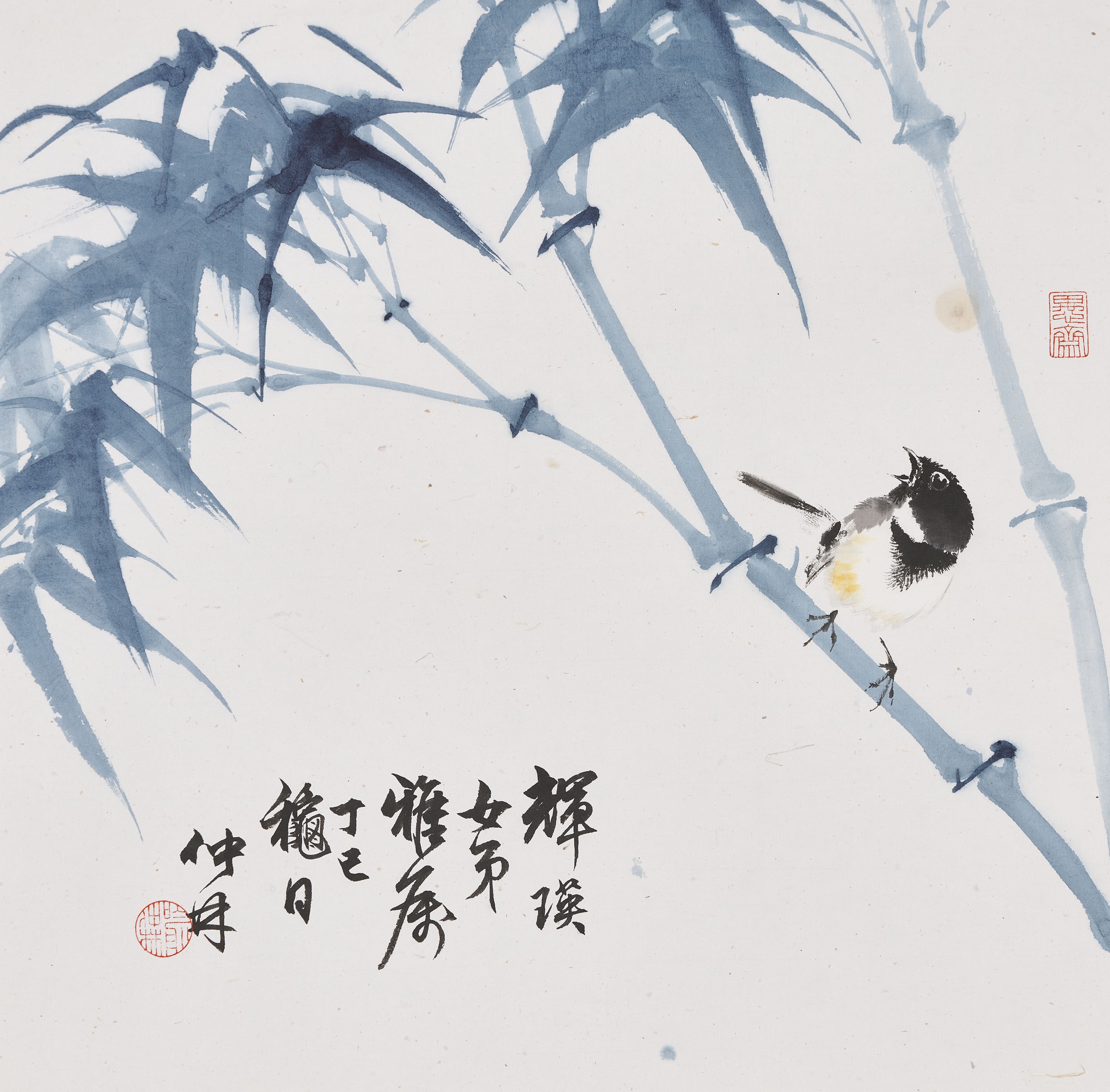 YU ZHONGLIN (YU CHUNG-LIN, 1925-1985), Bird on Bamboo | Christie’s