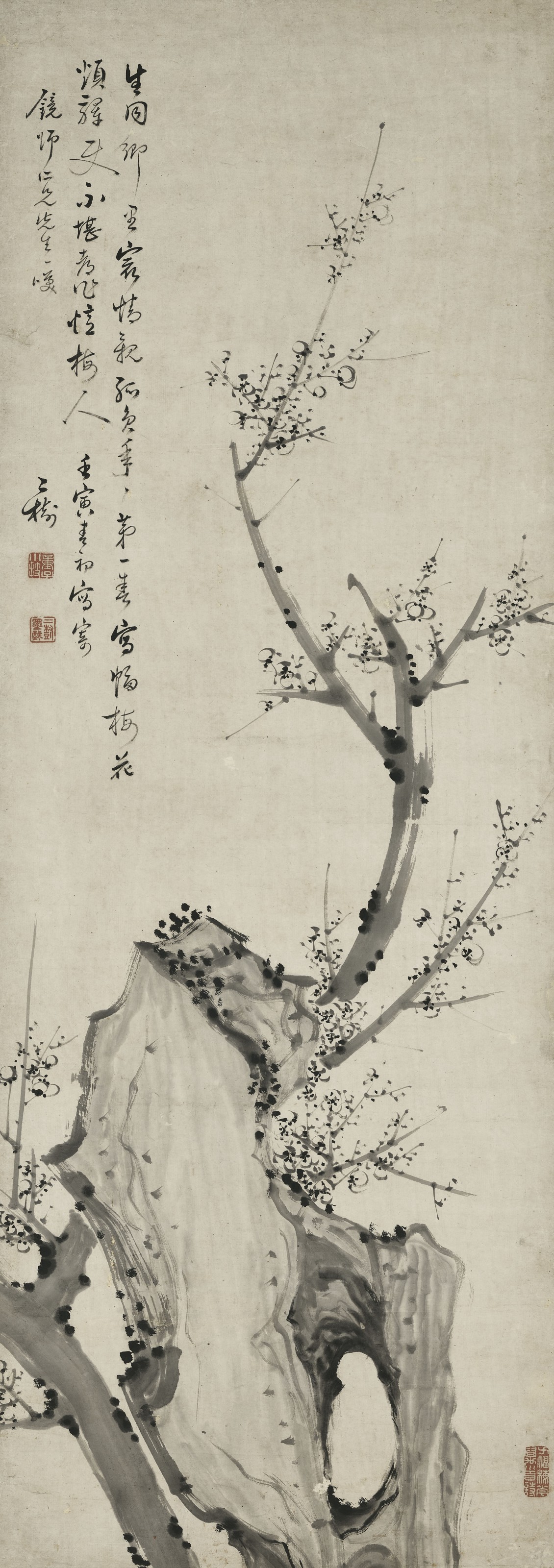 TONG YU (1721-1782), Plum Blossoms | Christie’s