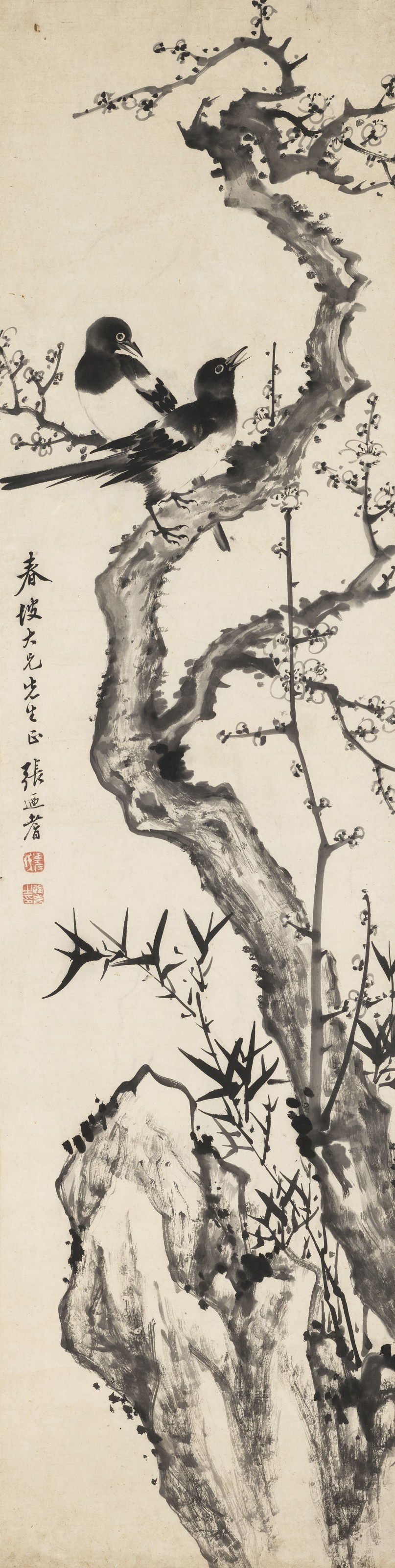 ZHANG NAIQI (18TH-19TH CENTURY), Peach Blossom and Magpies | Christie’s