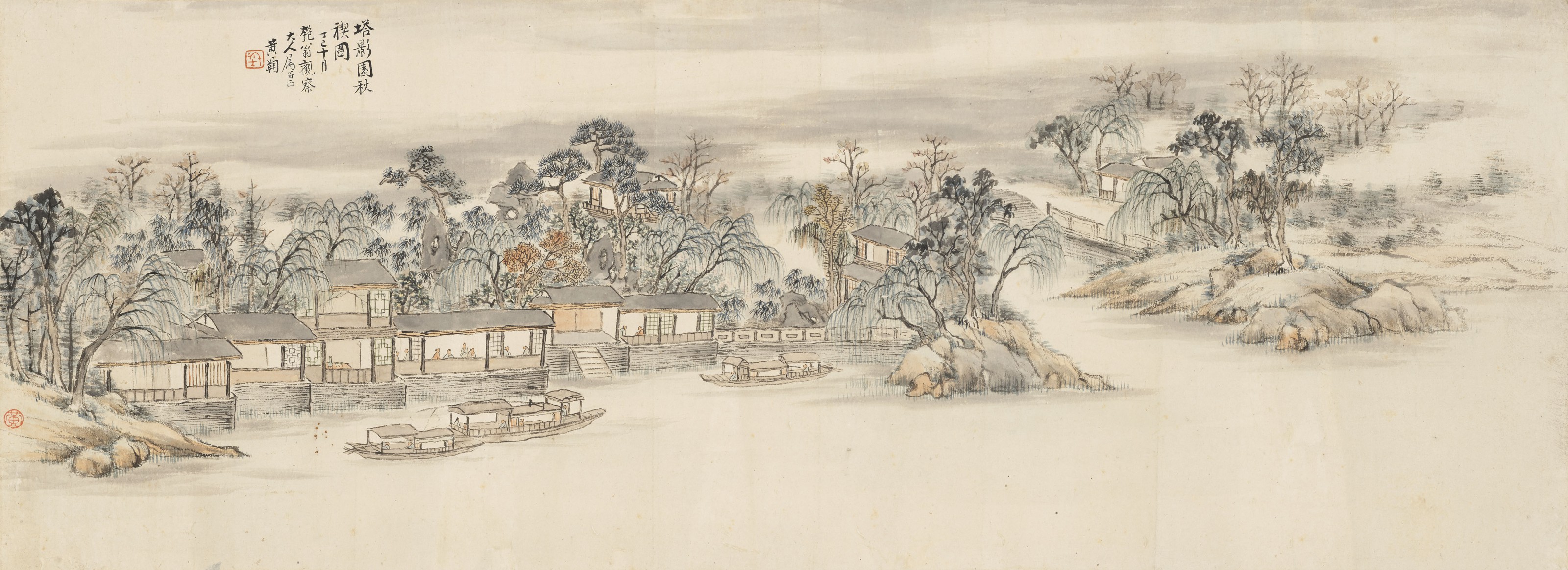 HUANG JU (1796-1860), Along the River Bank | Christie’s