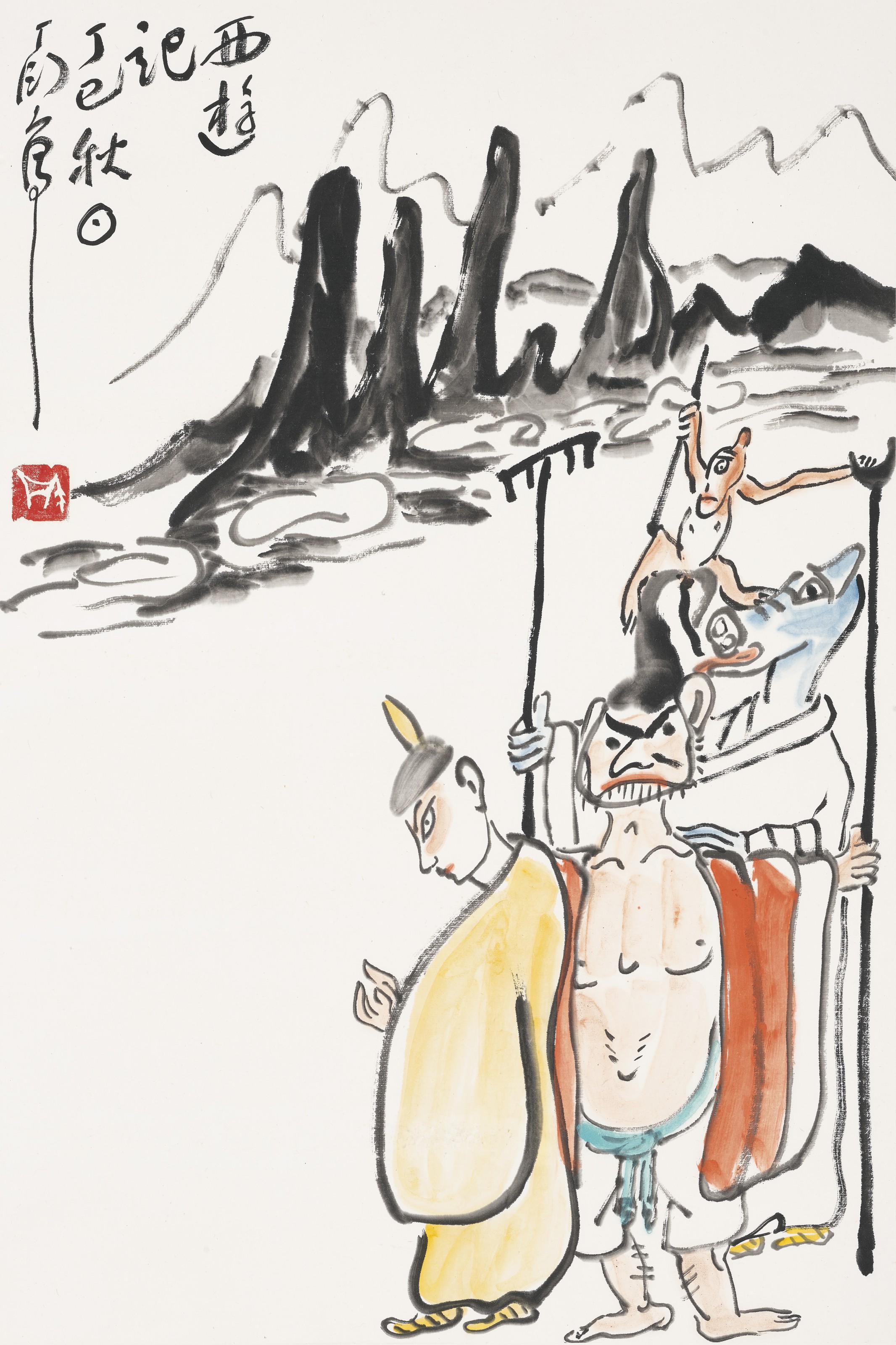 DING YANYONG (1902-1978), Journey to the West | Christie’s