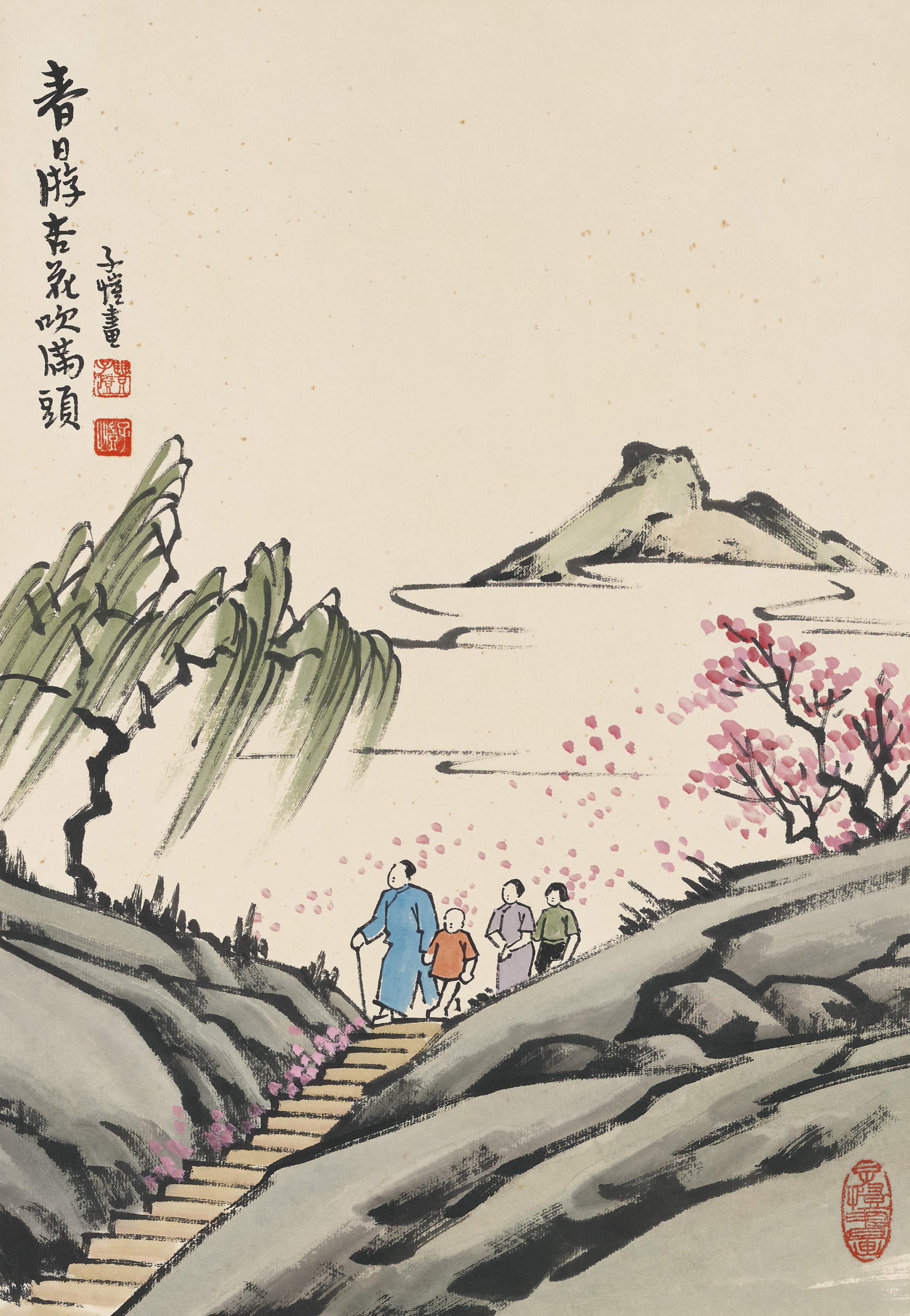 FENG ZIKAI (1898-1975), Strolling in Spring | Christie’s