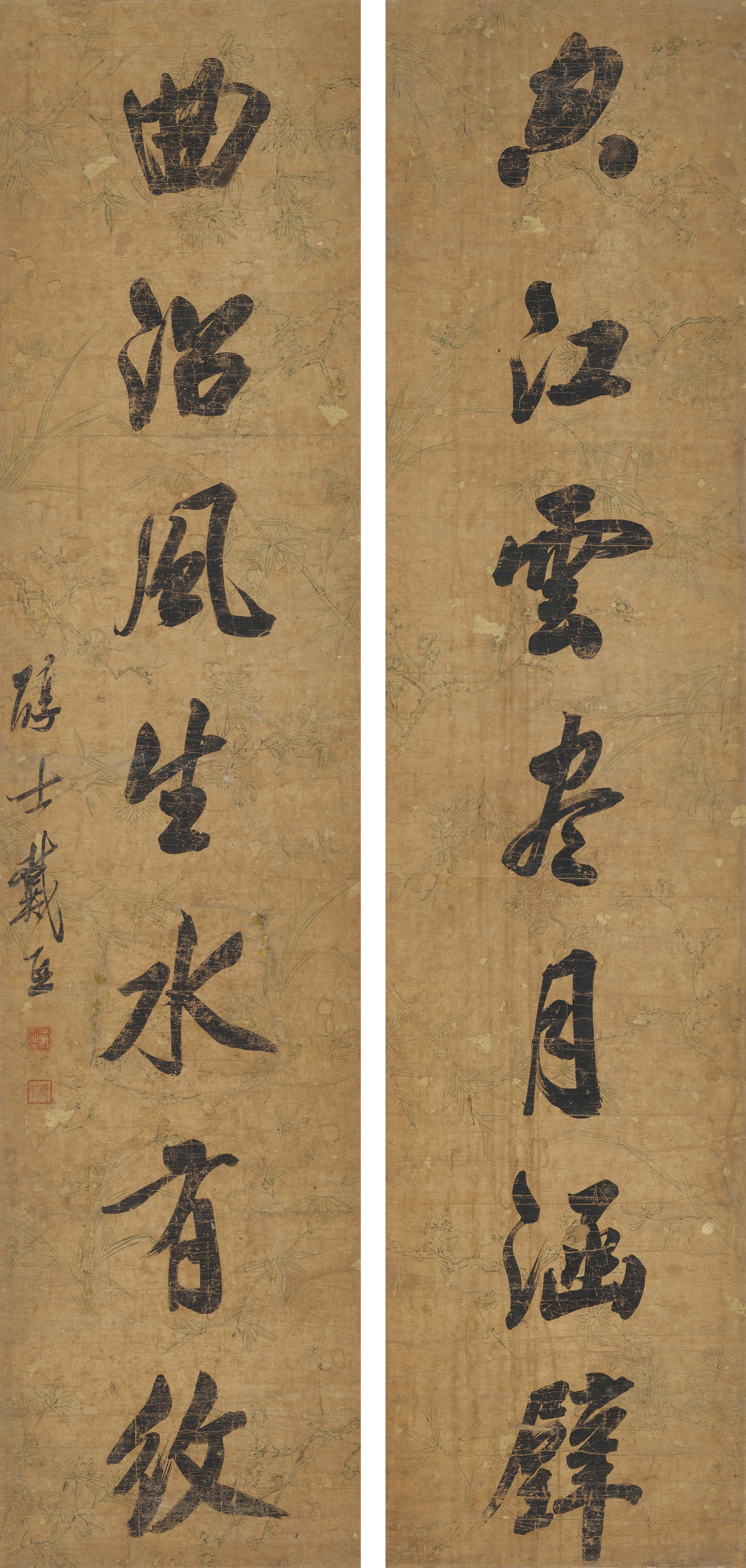 DAI XI (1801-1860), Seven-character Calligraphic Couplet in Running ...