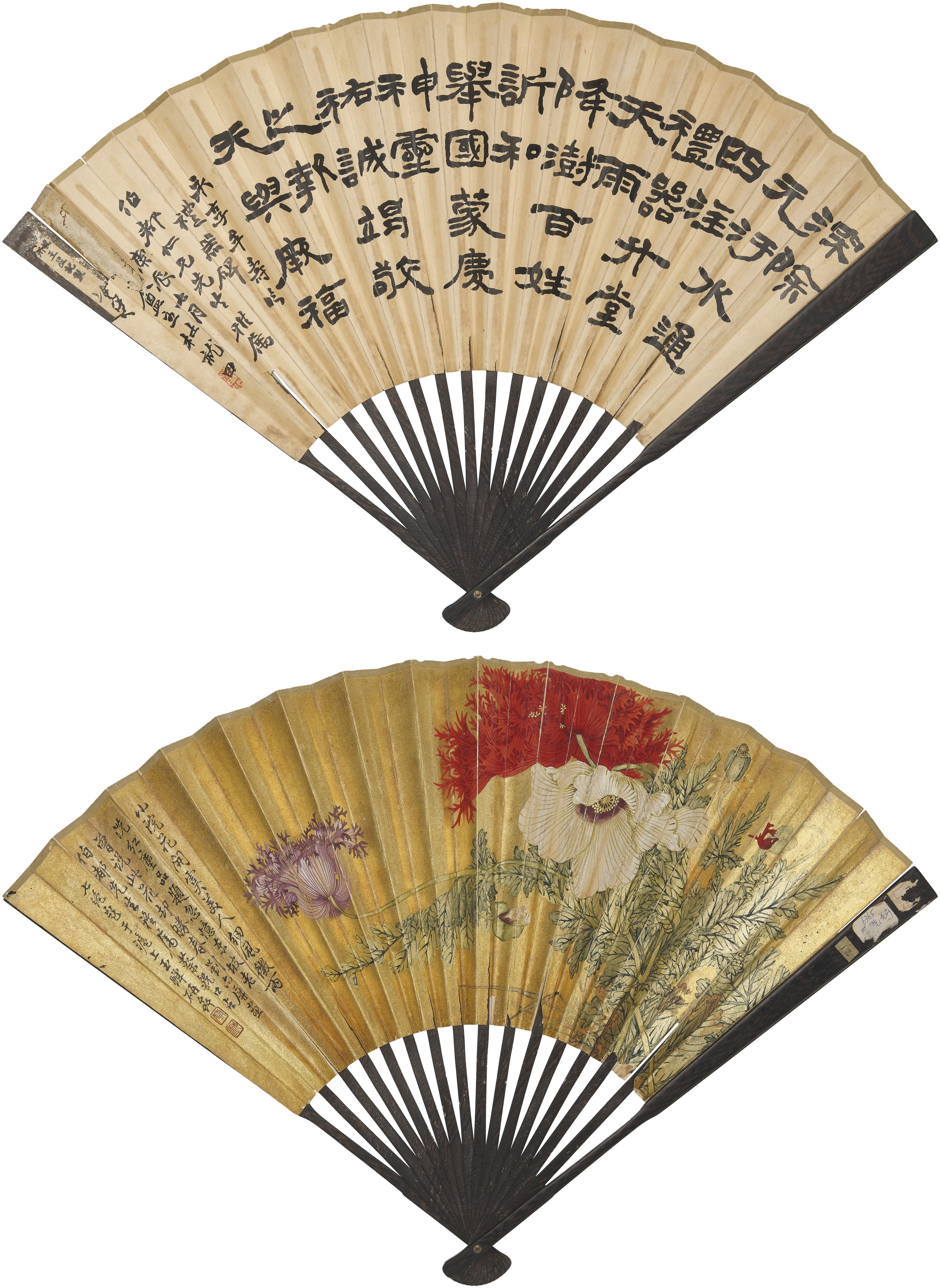 CAI XIAN (1897-1960) / DU JIUTIAN (20TH CENTURY), Corn Poppy ...