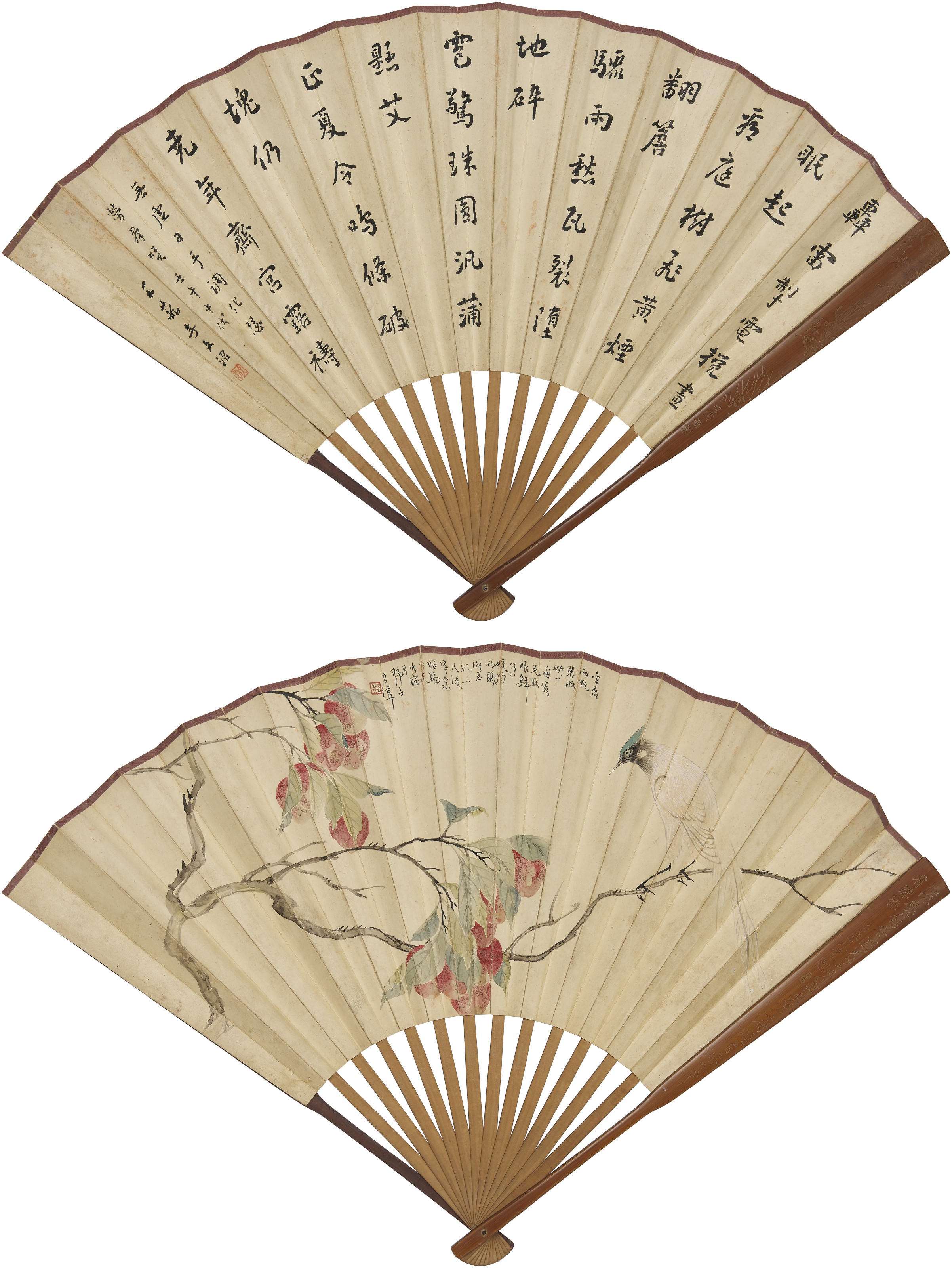 WANG SHIZI (1885-1950) / LI WENZHAO (1906-?), Lychee and Bird ...